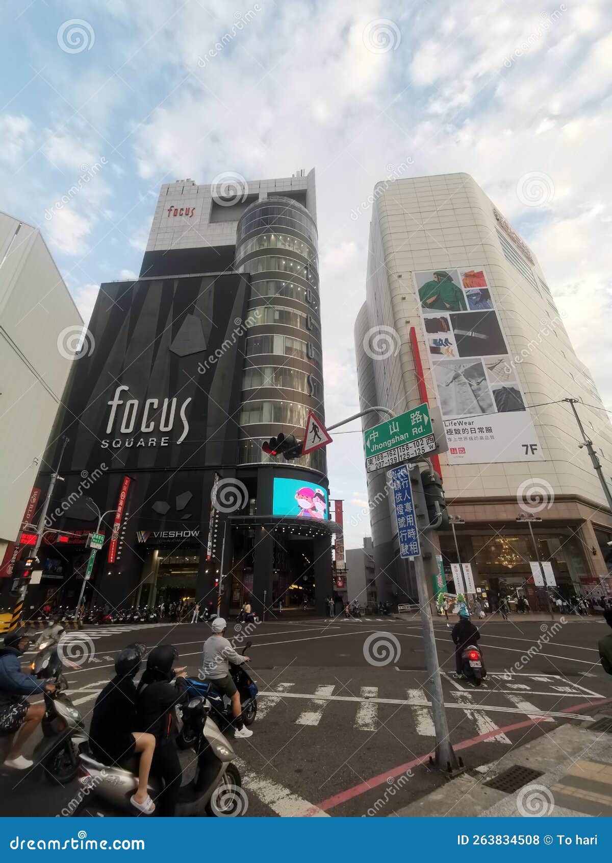 Focus Square in Tainan Taiwan Editorial Stock Photo - Image of ...