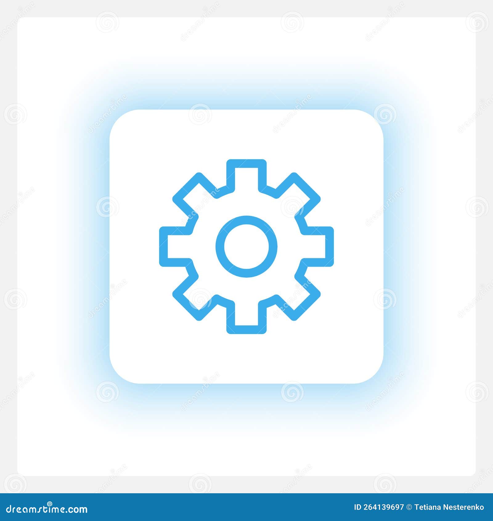 Focused Settings Button Ui Element Template Stock Vector Illustration