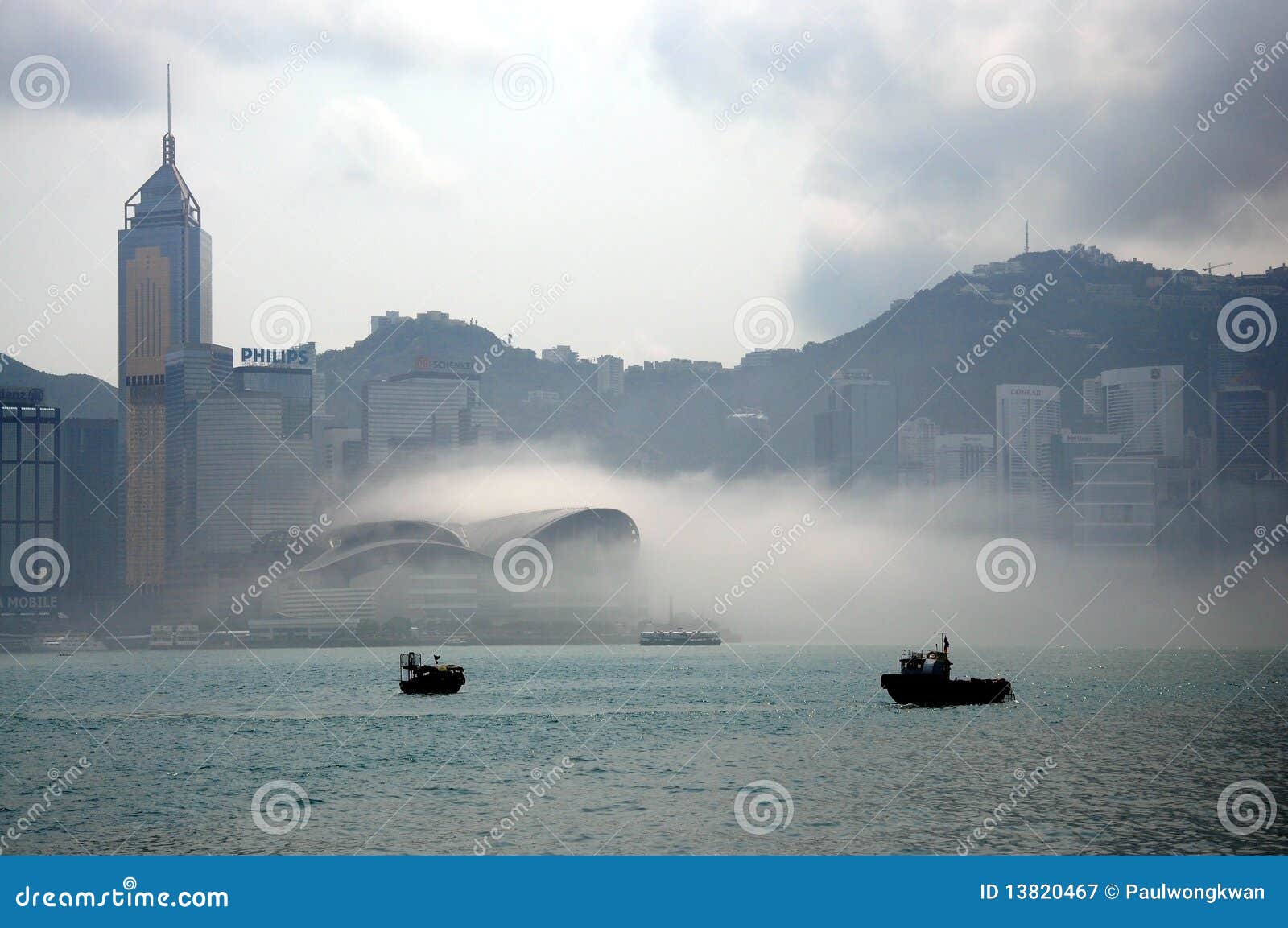 Fog around building stock image. Image of skyscraper - 13820467
