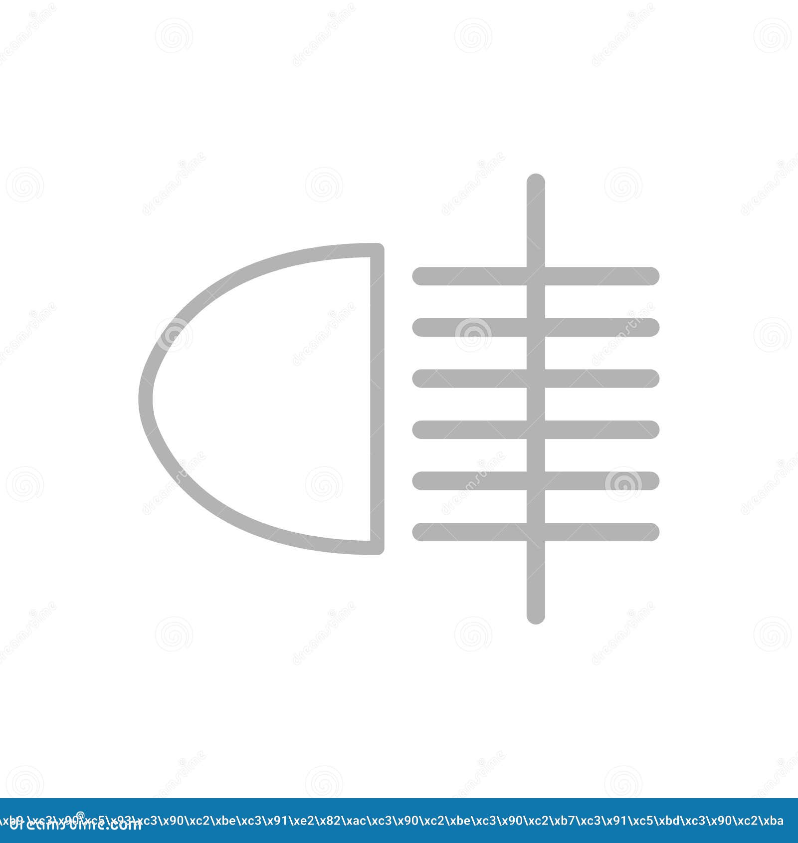 Fog Lights Icon on White Background, Vector Illustration Stock Vector ...