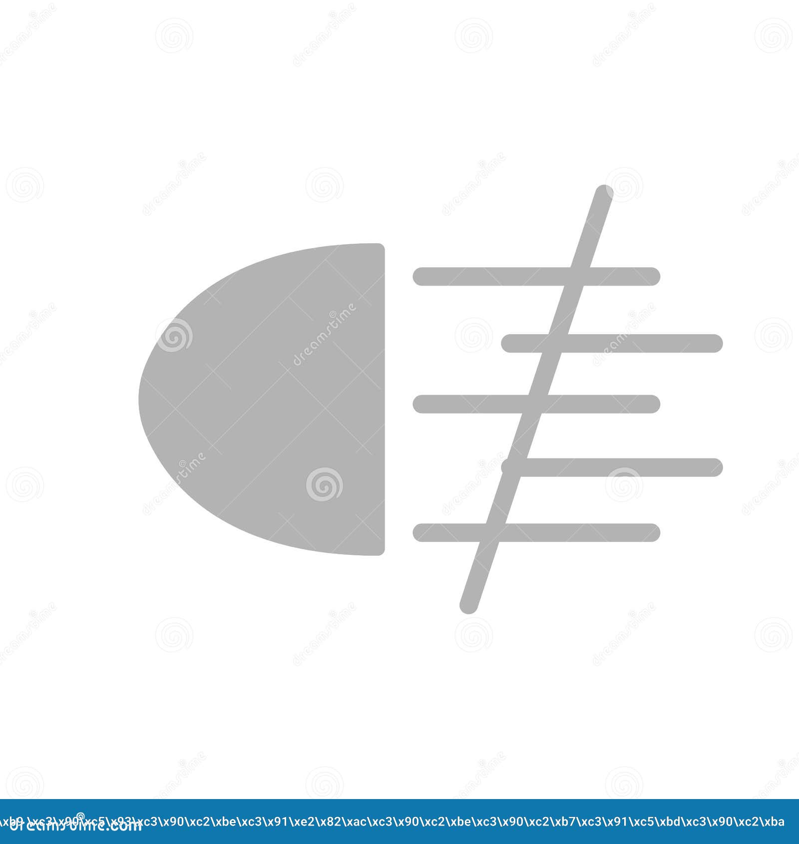 Fog Lights Icon on White Background, Vector Illustration Stock Vector ...