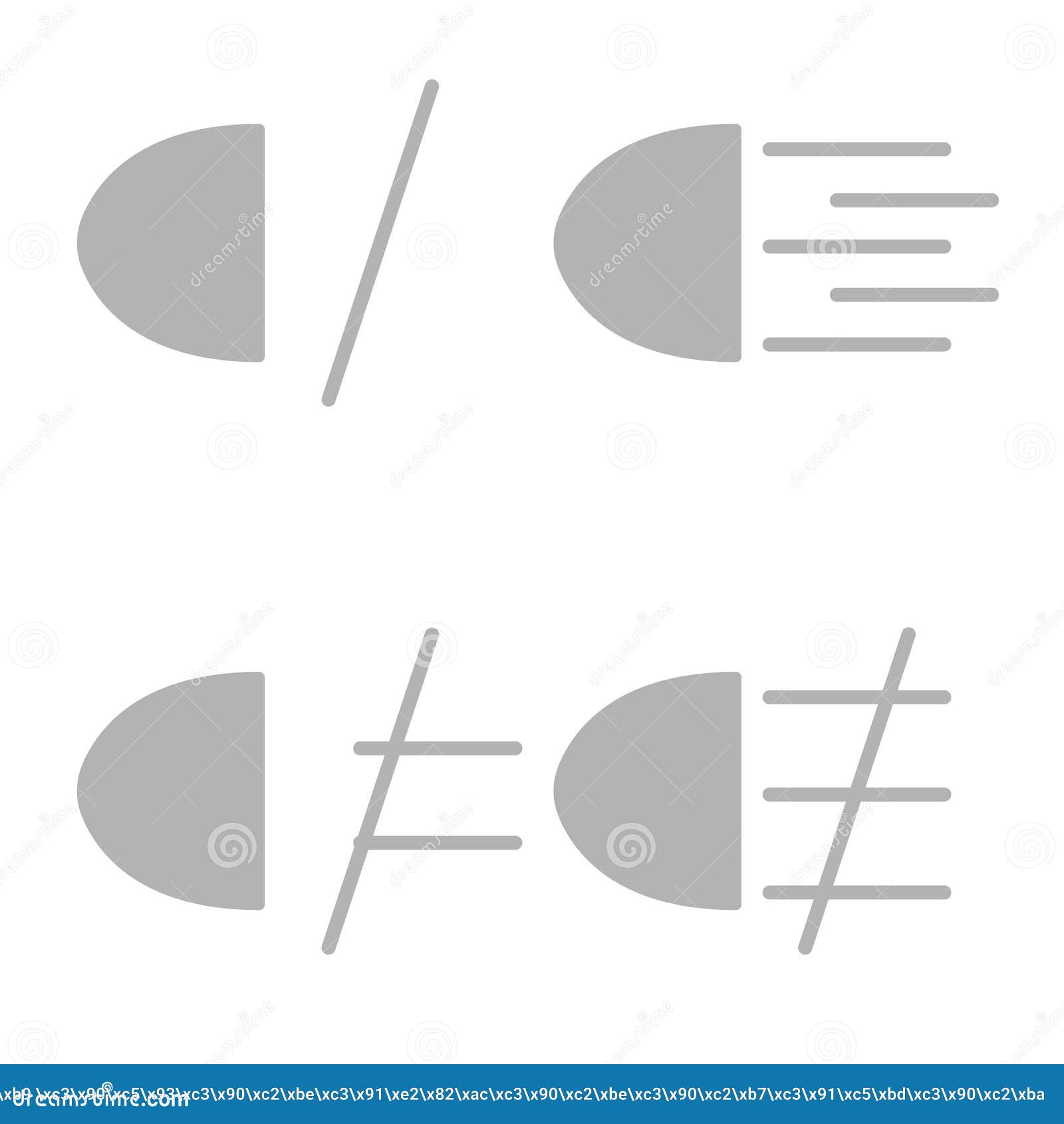 Fog Lights Icon on White Background, Vector Illustration Stock Vector ...