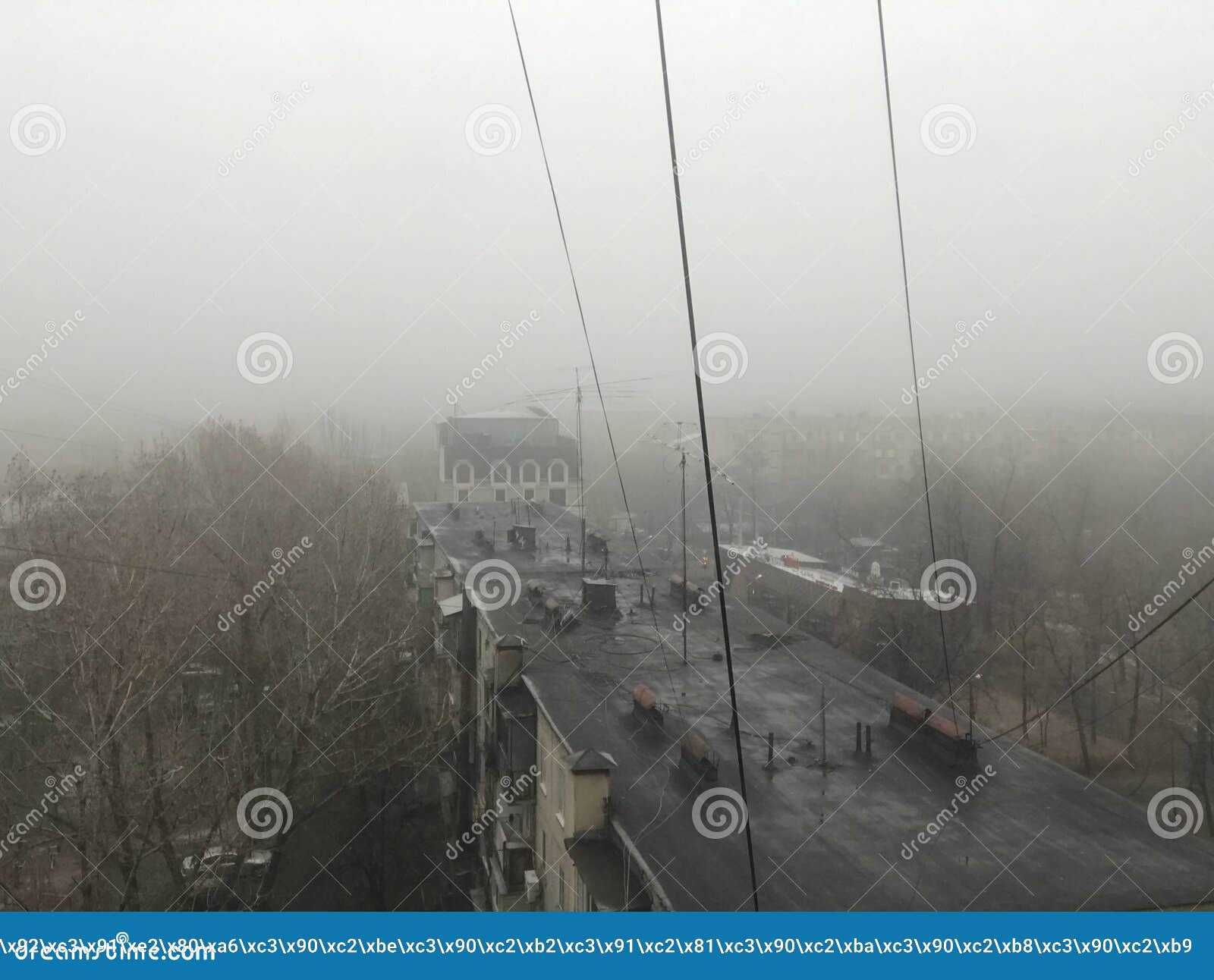 Fog on the Street View from the Window of a Multi-storey Building Stock ...