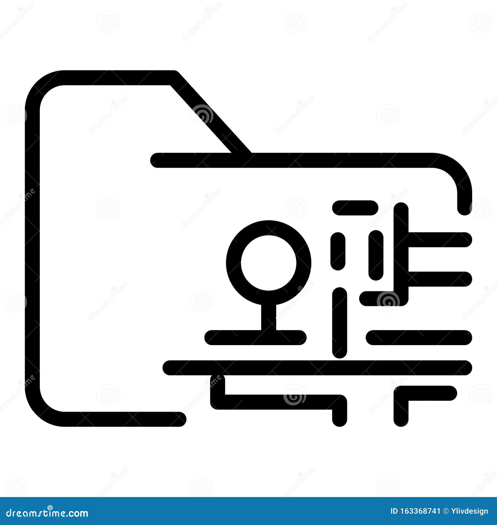Folder and Electronic Board Icon, Outline Style Stock Vector ...