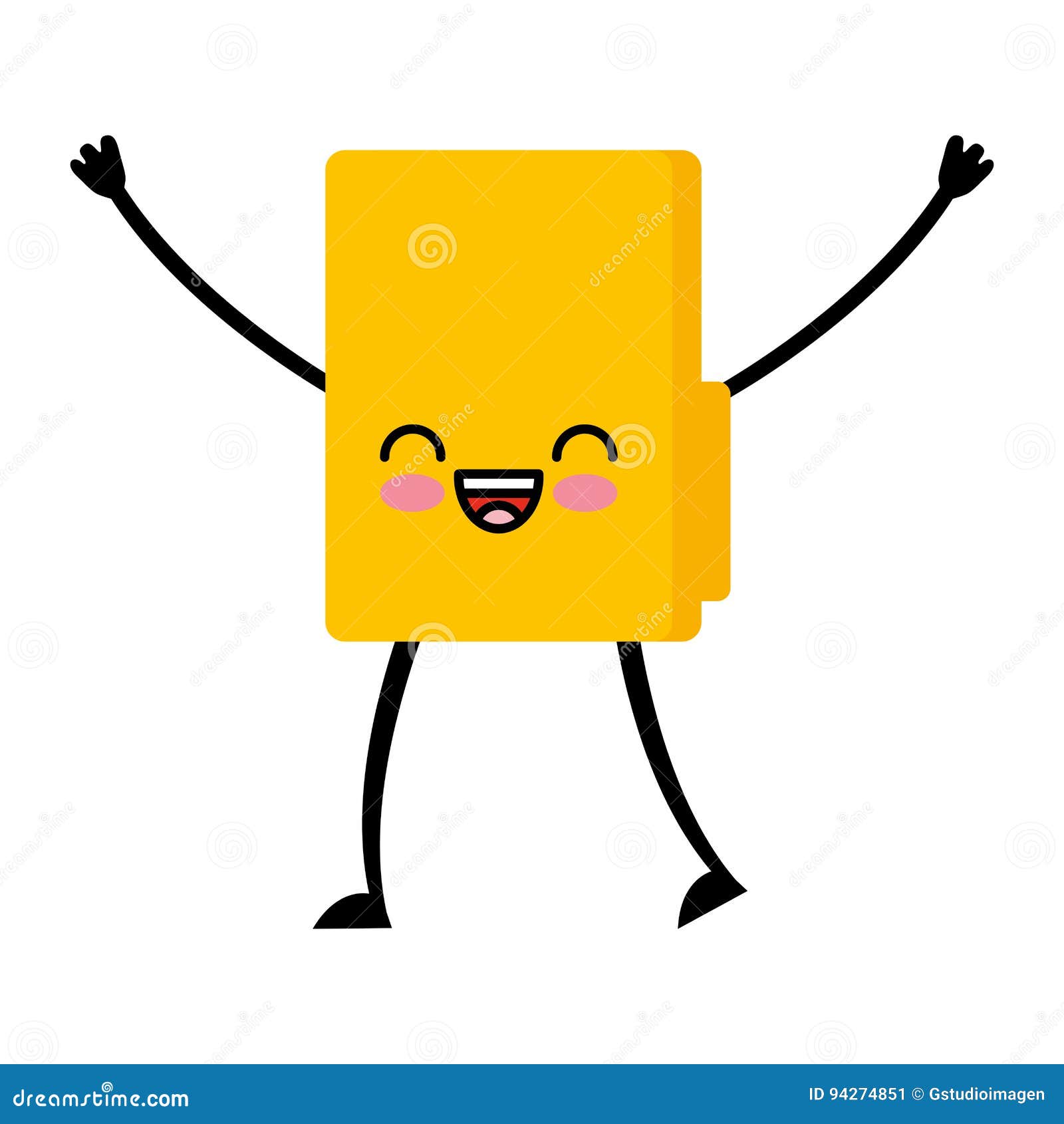Kawaii Folder Cartoon Vector Illustration | CartoonDealer.com #93200890
