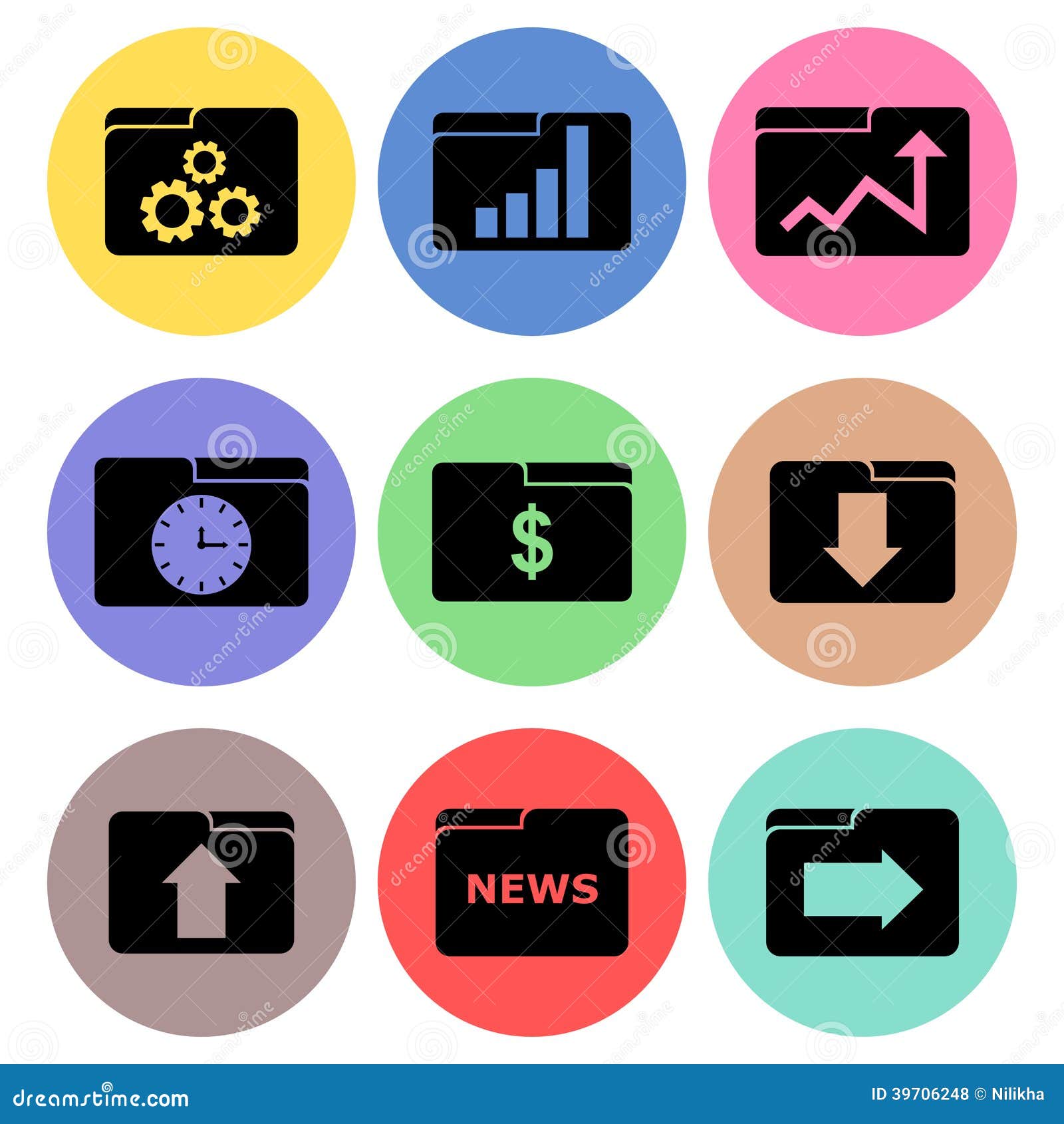 Folder Icon designs stock illustration. Illustration of progress - 39706248