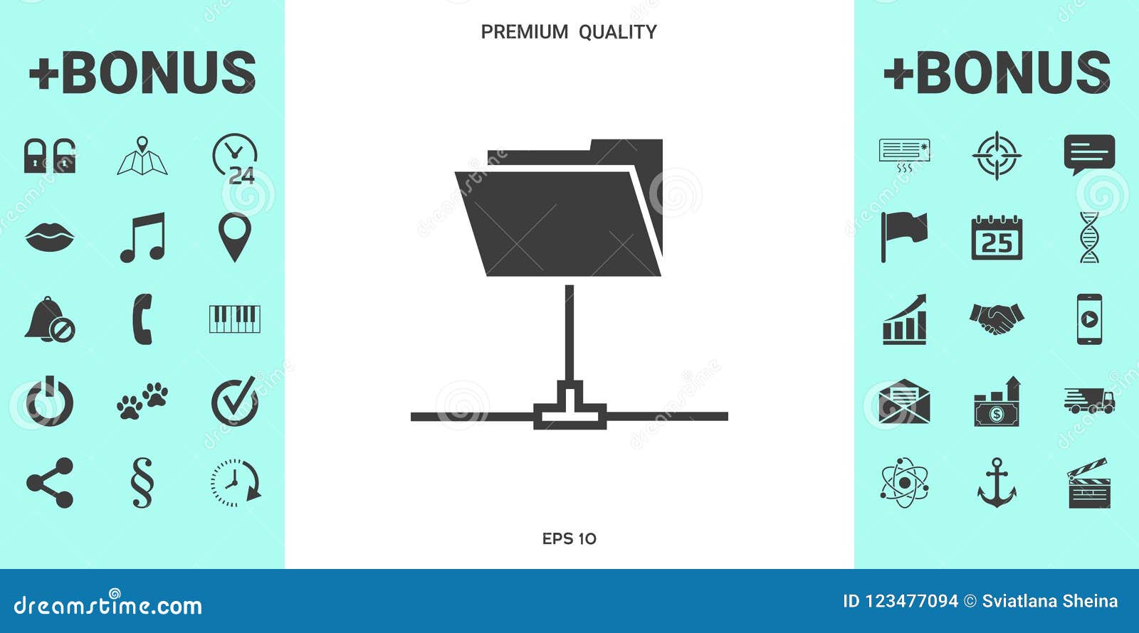 Folder sharing icon stock vector. Illustration of data - 123477094