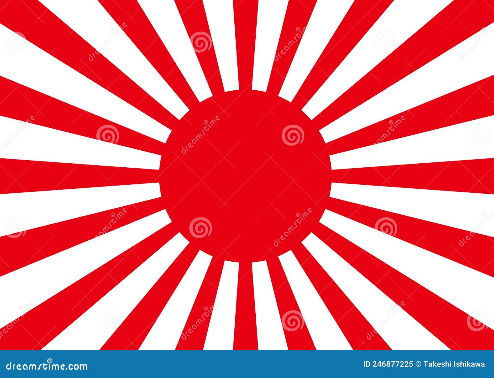 Japanese Vintage Rising Sun Symbol Isolated on a White Background ...
