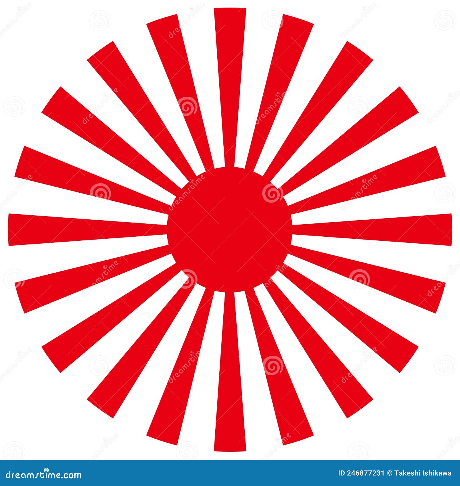 Japanese Vintage Rising Sun Symbol Isolated on a White Background ...