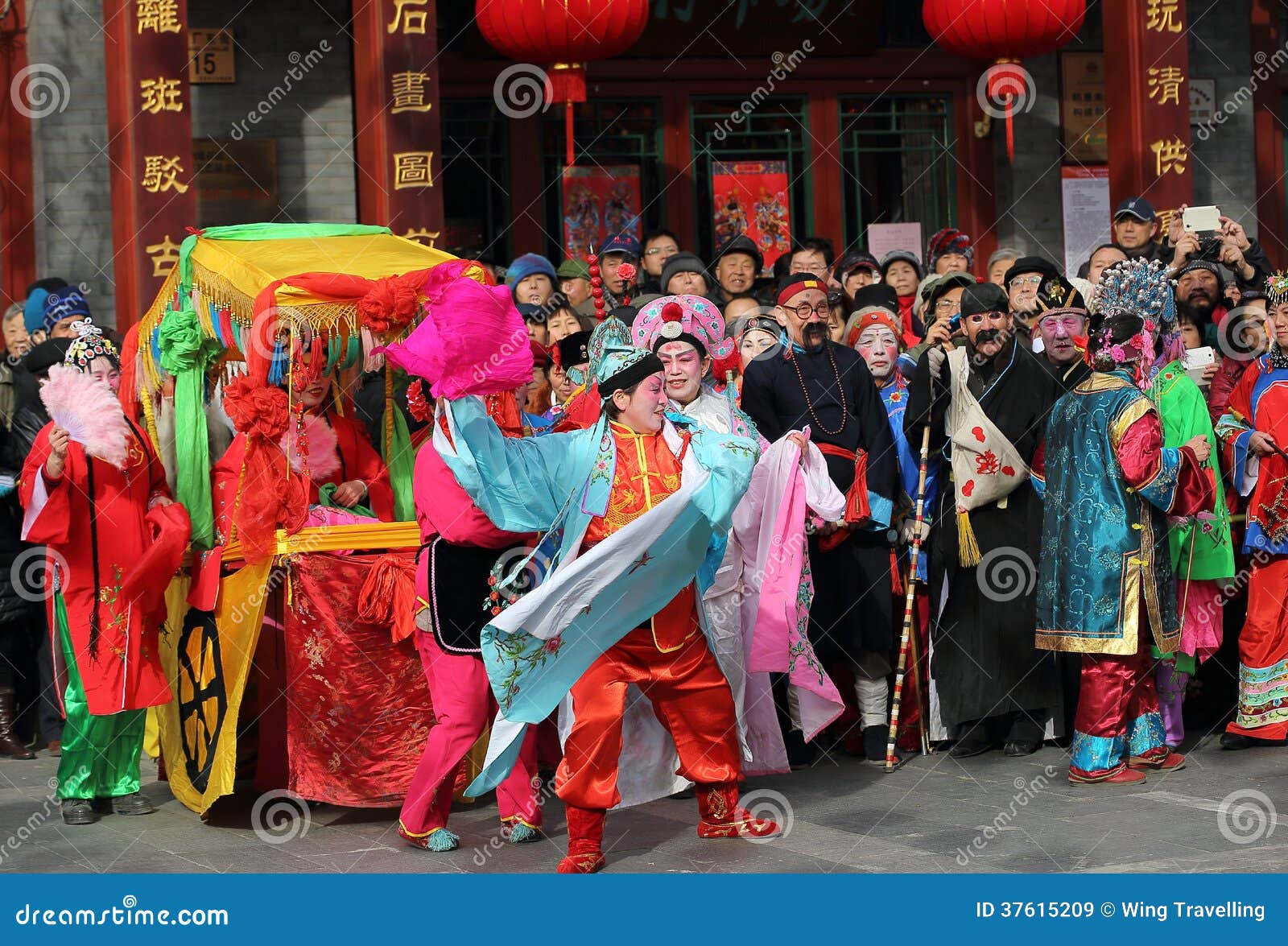 Folk performance editorial stock image. Image of holidays - 37615209