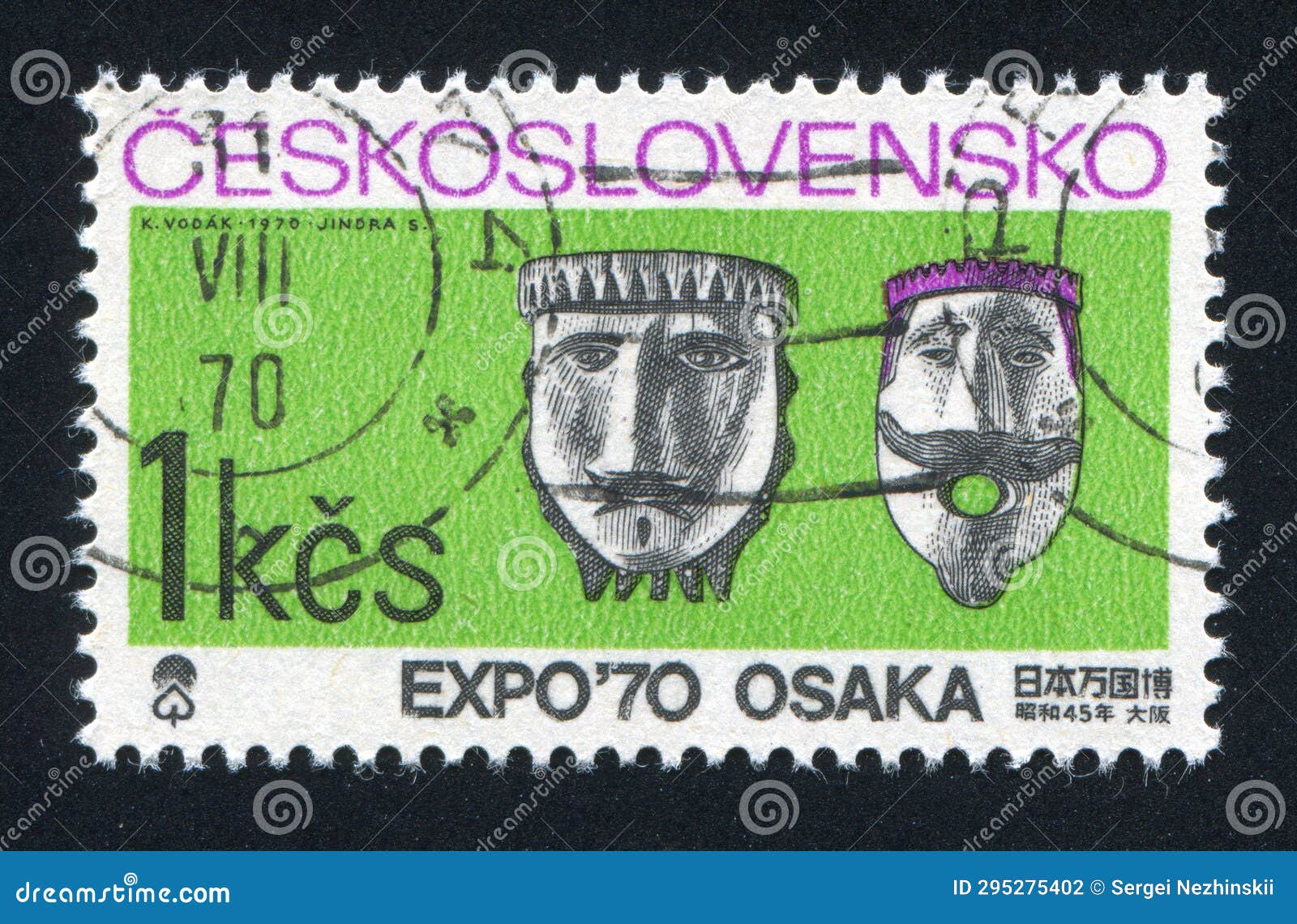 Folklore masks stock photo. Image of czechoslovakia - 295275402