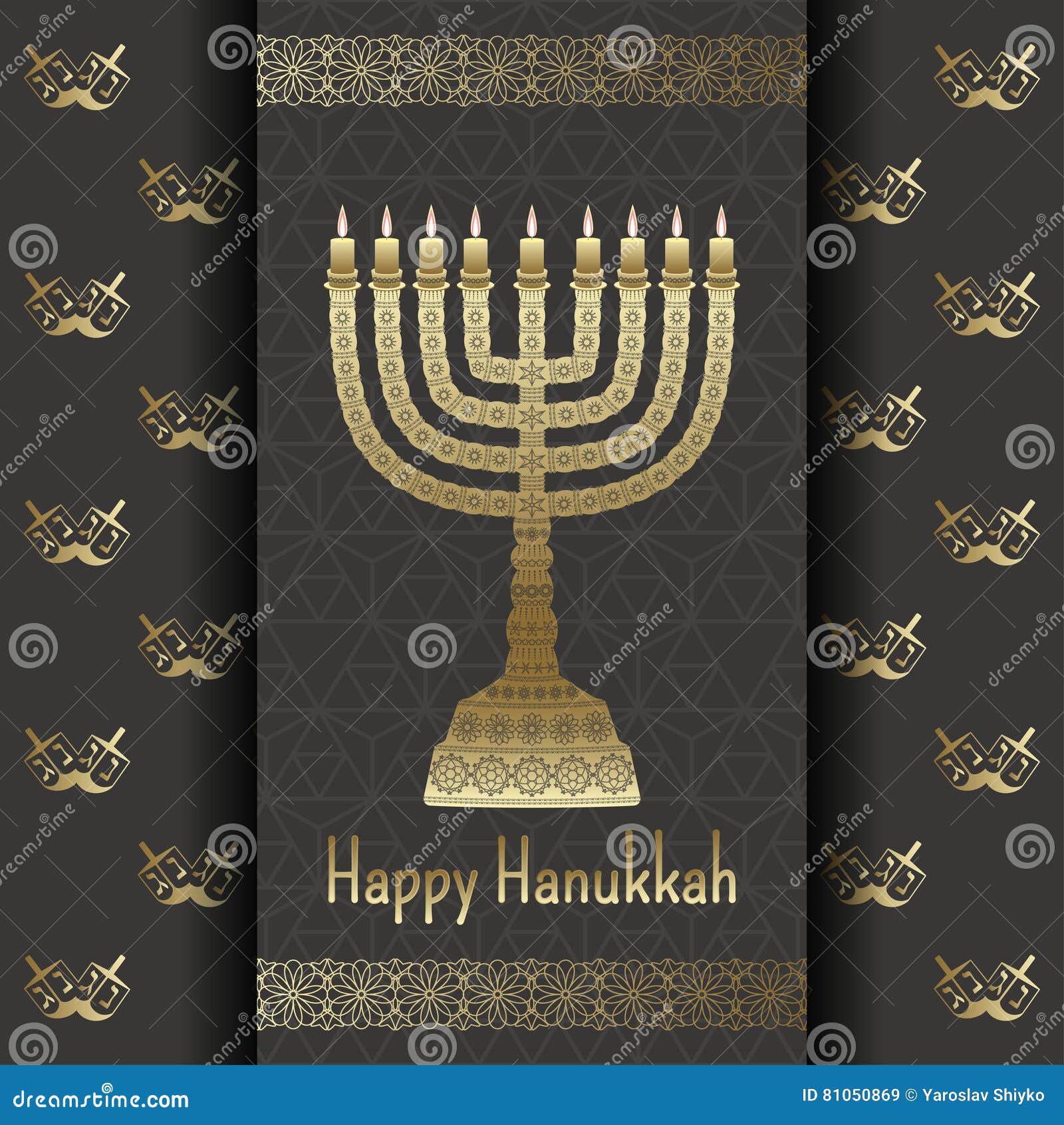 Fond de Hanoucca illustration de vecteur. Illustration du hanoucca ...