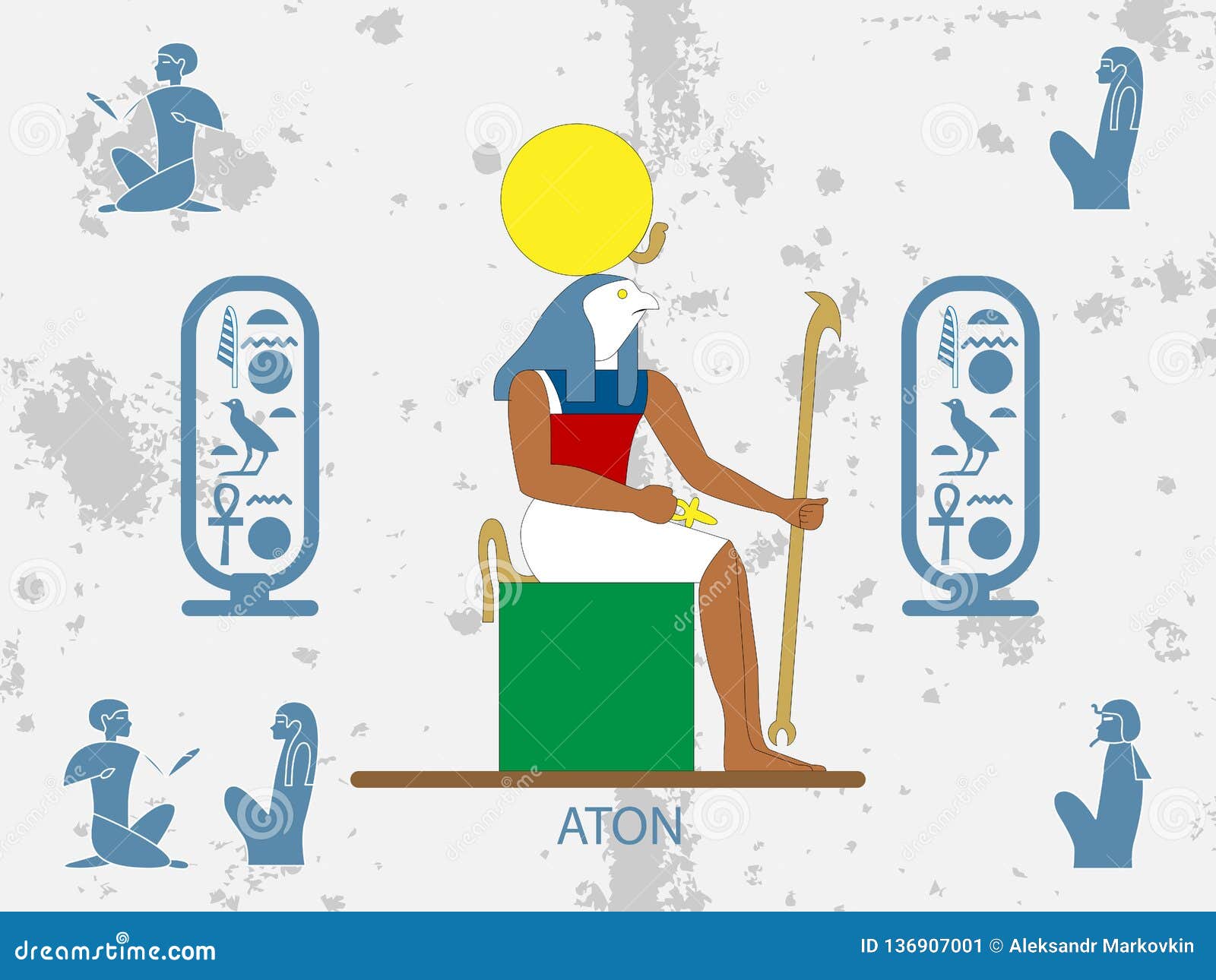 Fondos De Egipto Antiguo Dios Del Sol - Aton Dios Del Sol De Egipto ...