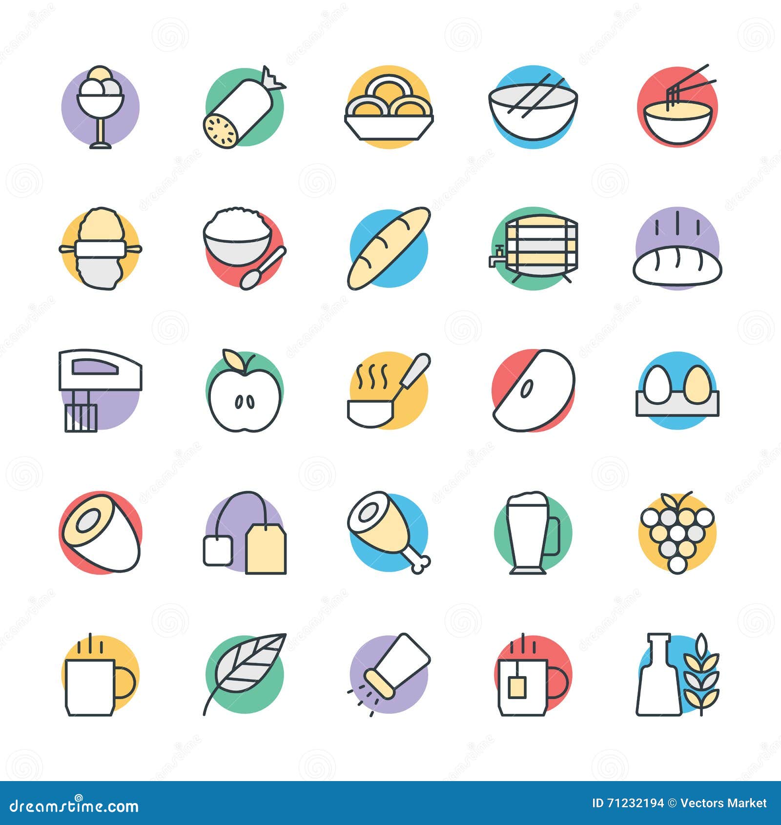 Food Cool Vector Icons 7 stock illustration. Illustration of bunch ...
