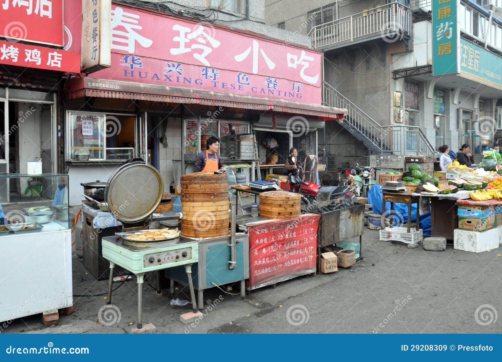 Food market editorial stock image. Image of person, adult - 29208309