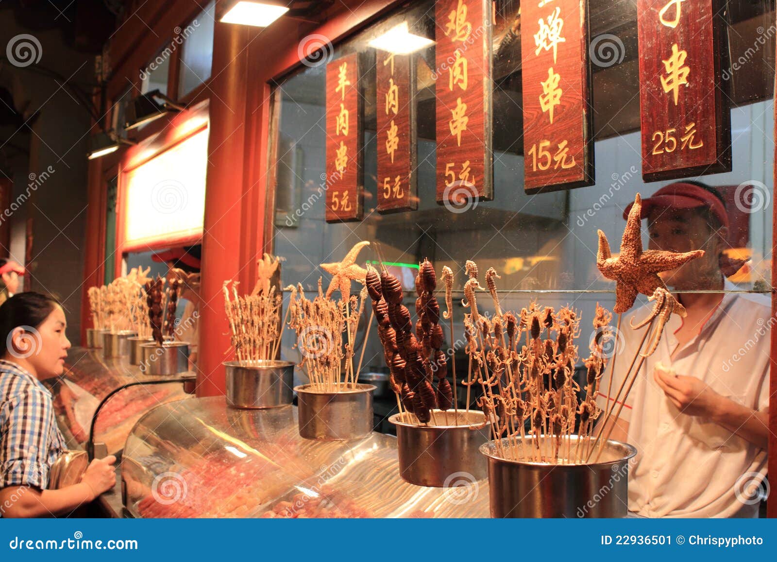 Food Market in China at Night Editorial Photo - Image of china, market ...