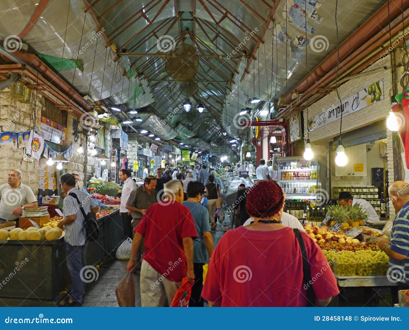 Food market in Jerusalem editorial stock photo. Image of fashioned ...