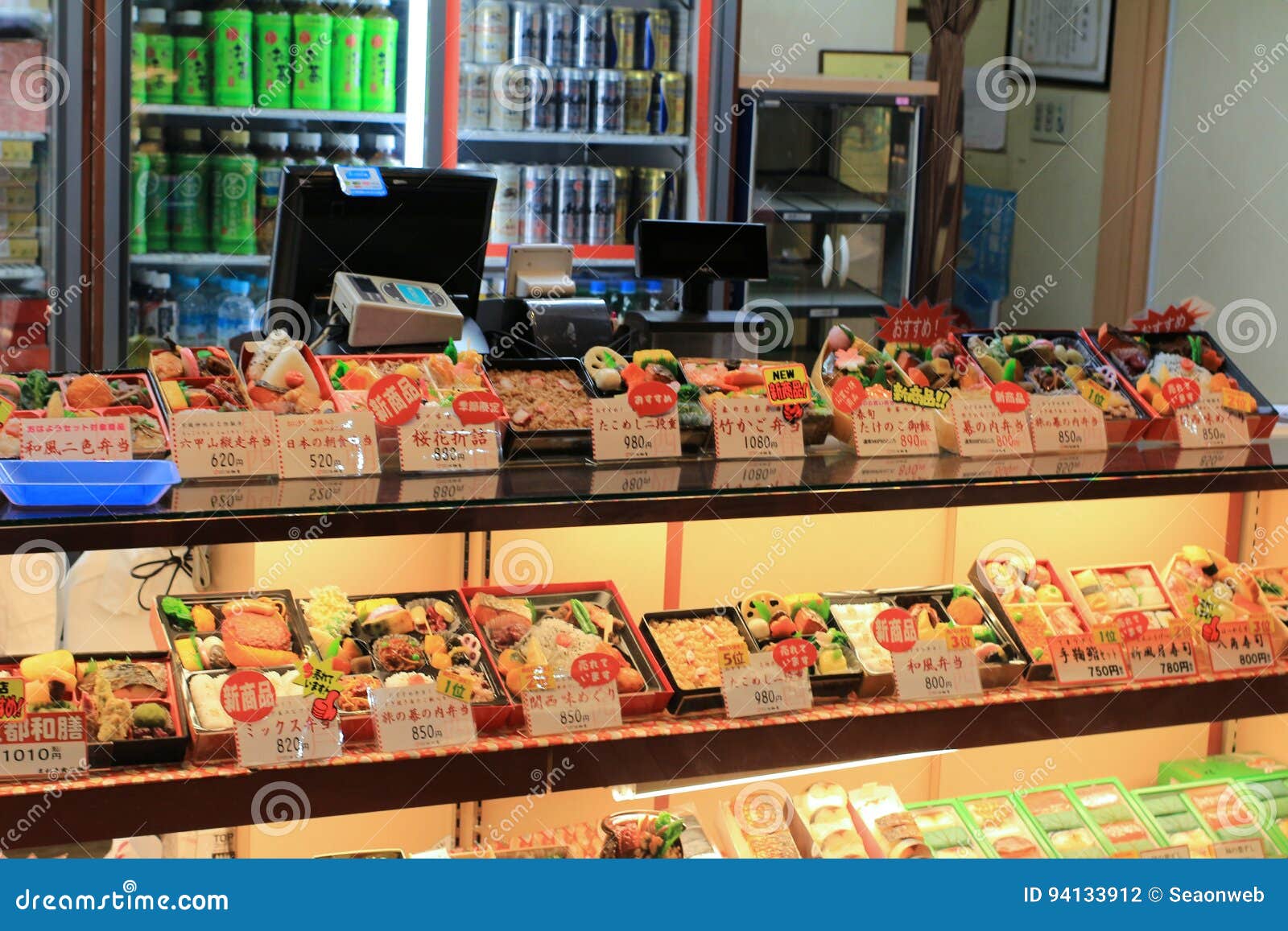 Food Model Display at the Shop Editorial Photography - Image of ...