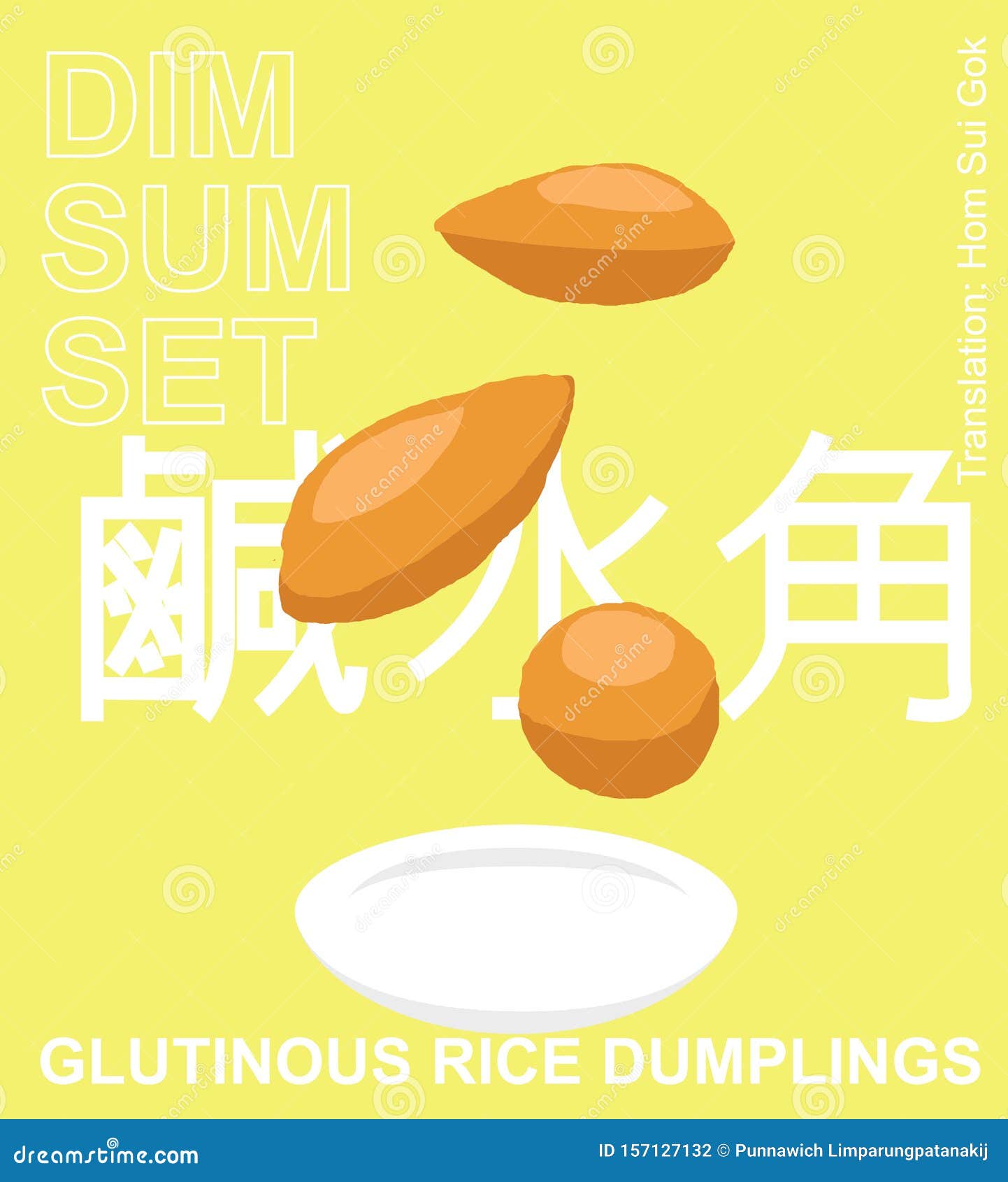 Glutinous Rice Dumplings Dim Sum Menu Set Illustration Stock Vector ...