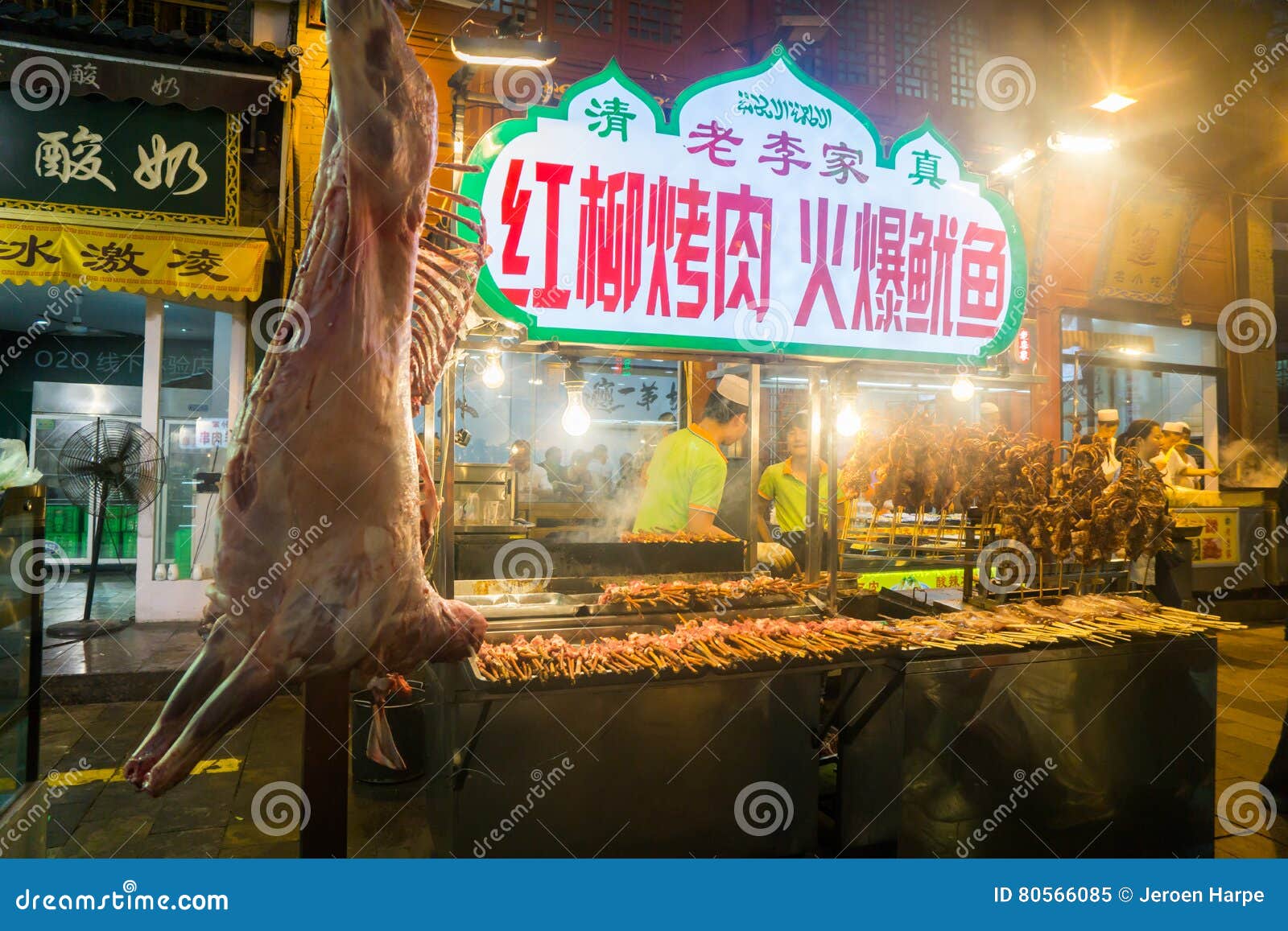 Food vendor XiÂ´an editorial image. Image of asia, people - 80566085