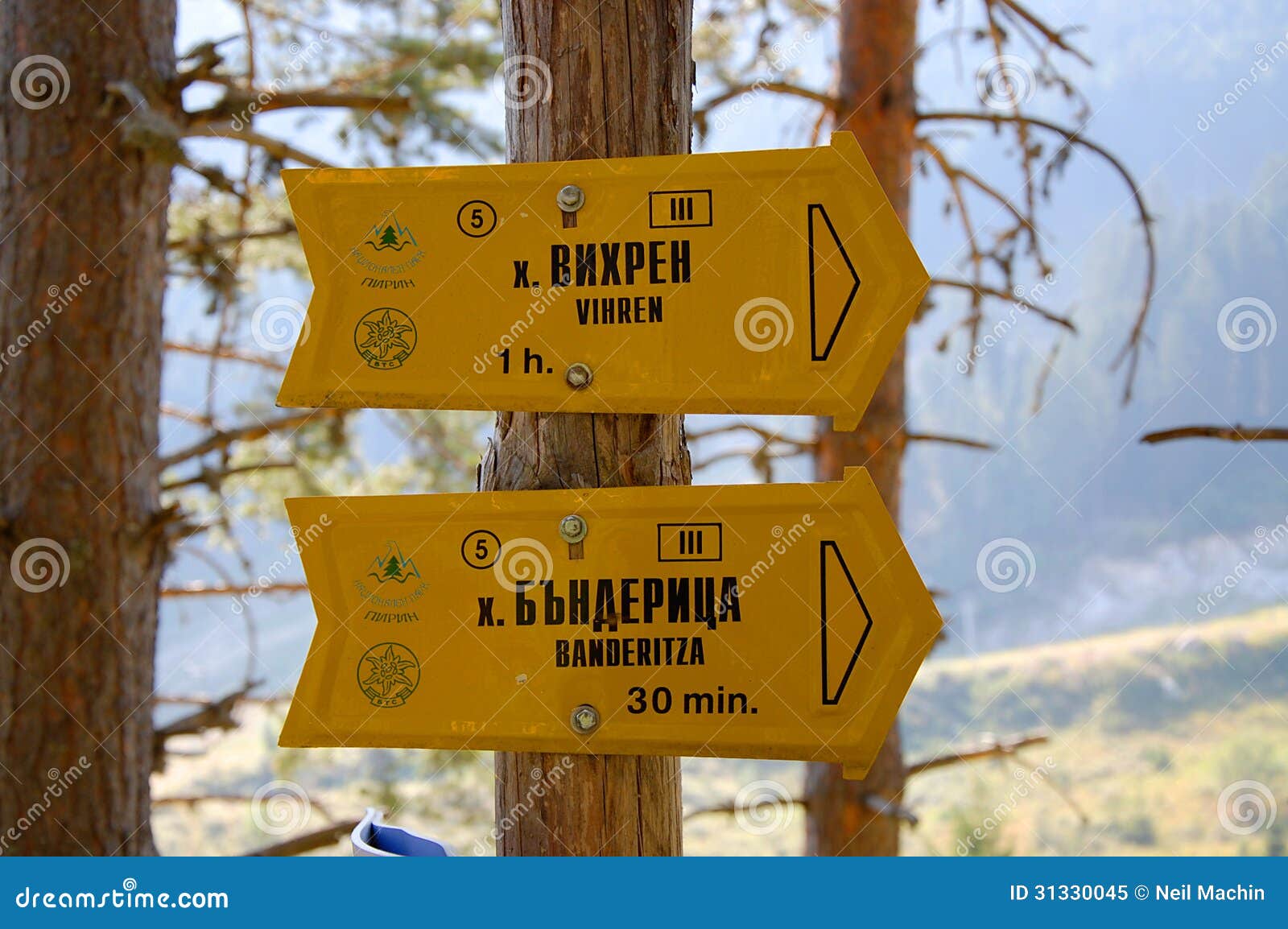 Footpath signs, Bulgaria editorial image. Image of walking - 31330045