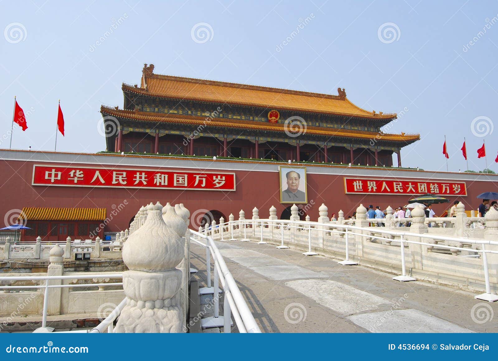 Forbidden city stock photo. Image of communists, chinese - 4536694