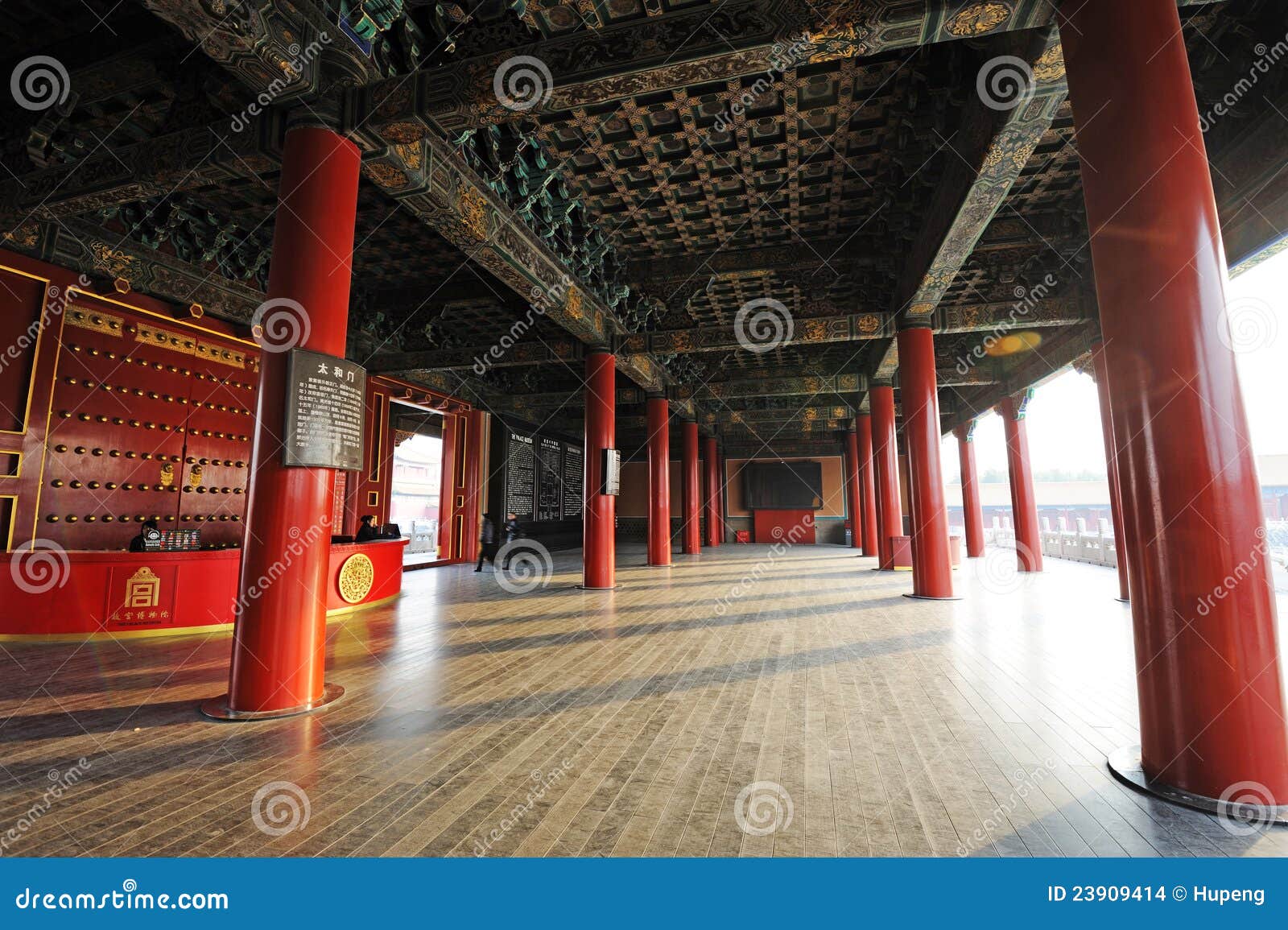 The Forbidden City (Gu Gong) Editorial Stock Image - Image of ethnicity ...