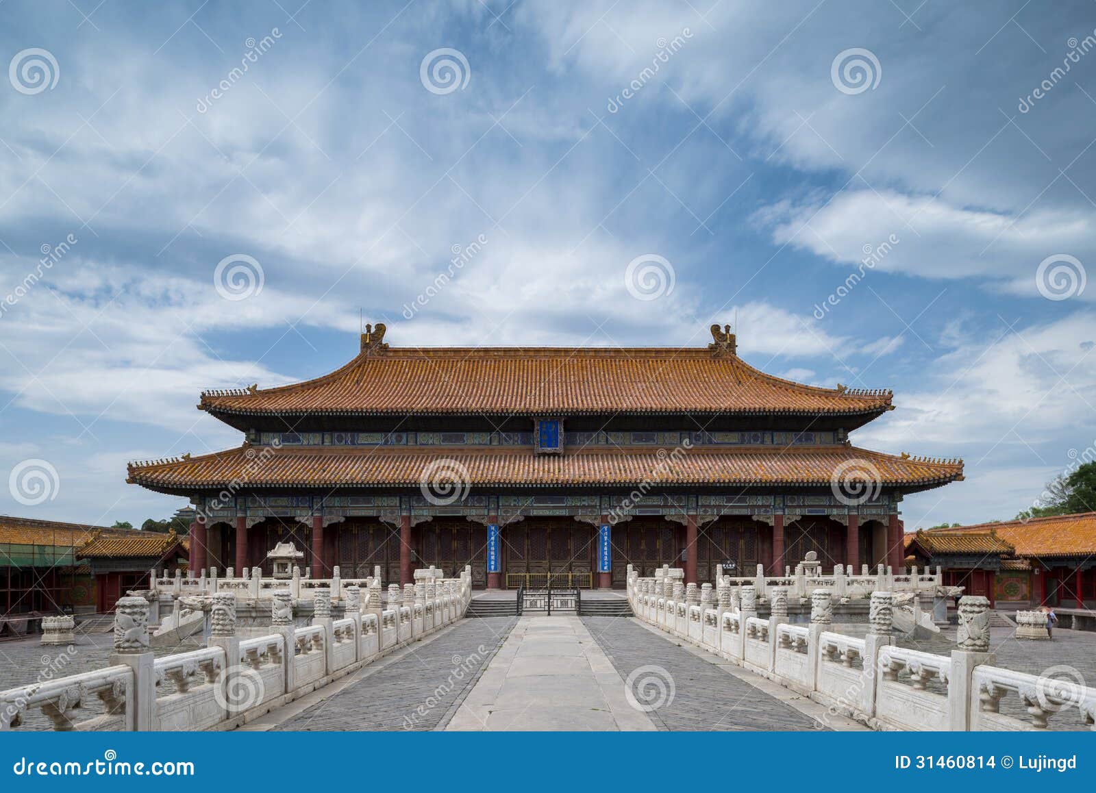Forbidden city stock photo. Image of redwall, foundation - 31460814