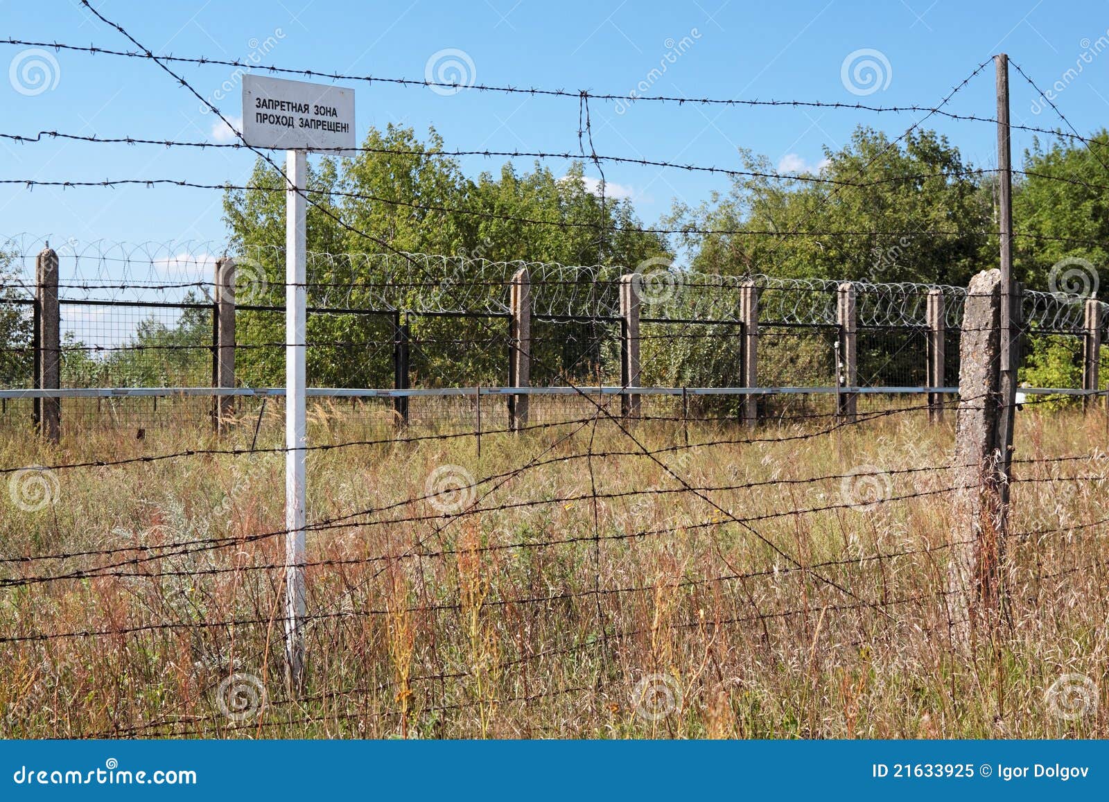 Forbidden zone stock image. Image of danger, interdiction - 21633925