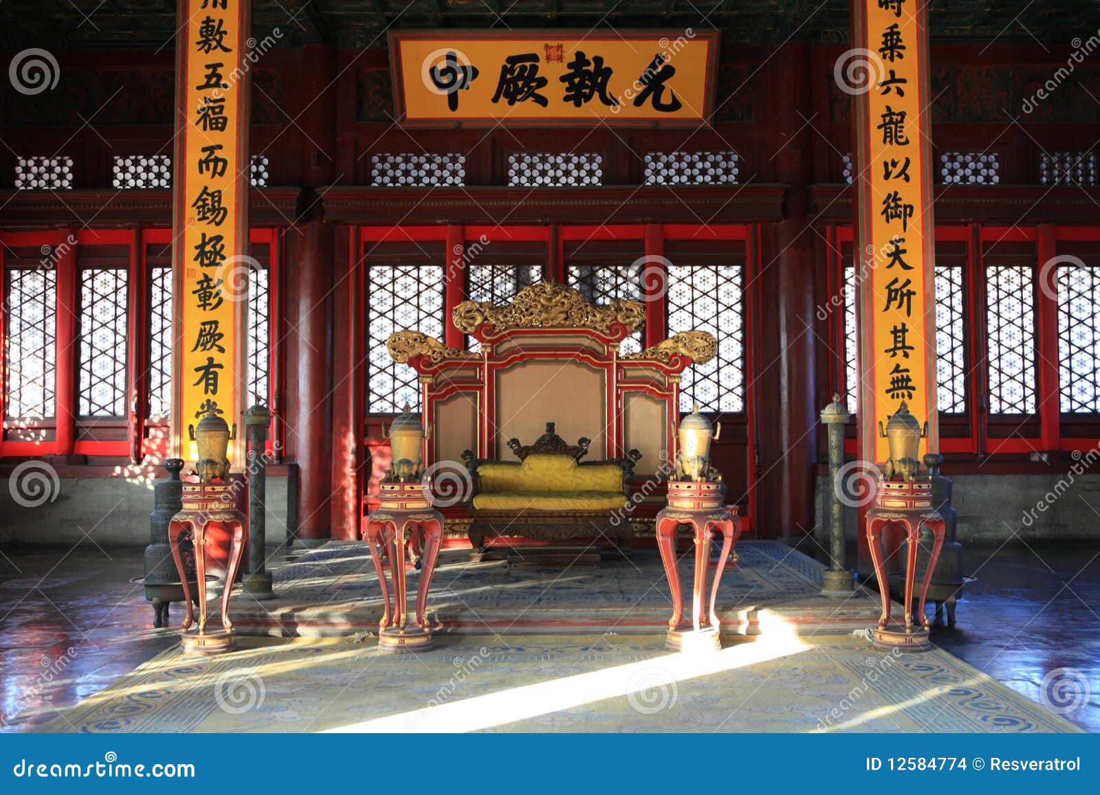 The Forbiden City Inner of Taihe Palace Stock Photo - Image of ...