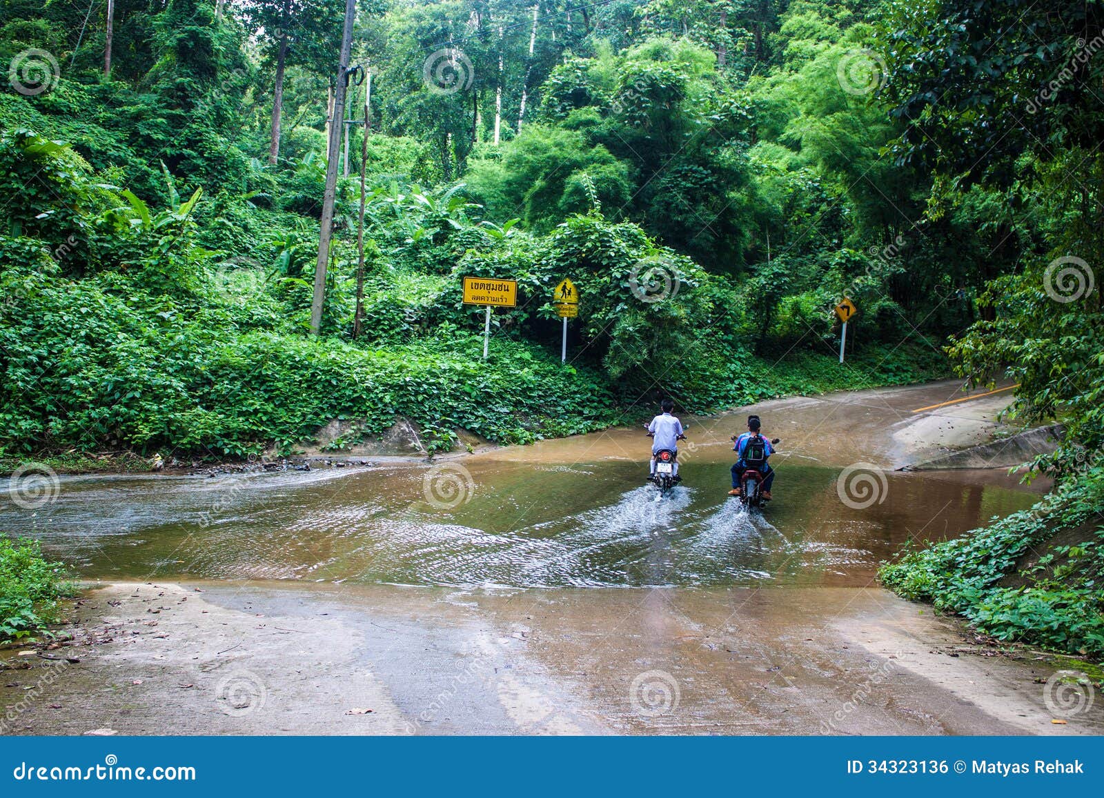 Ford crossing stock photo. Image of rural, adventure - 34323136