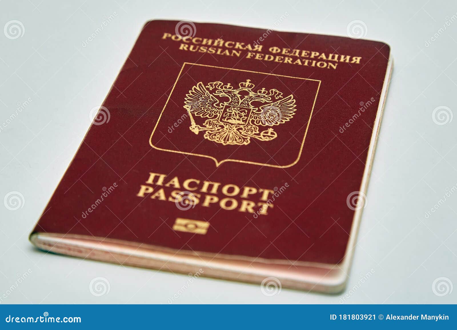 Internal Passport Of Russia Wikiwand
