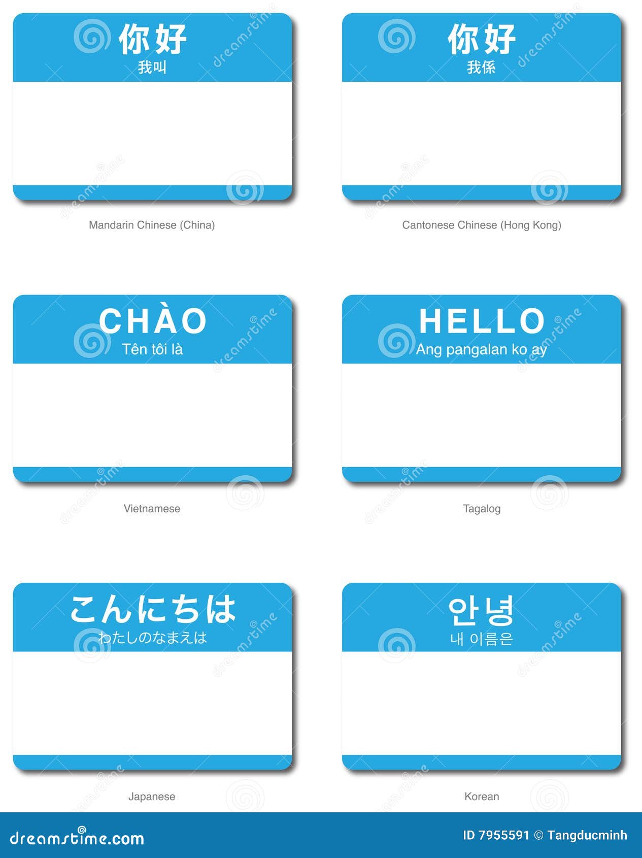 Foreign Language Hello Sticker in Asian Languages Stock Vector ...