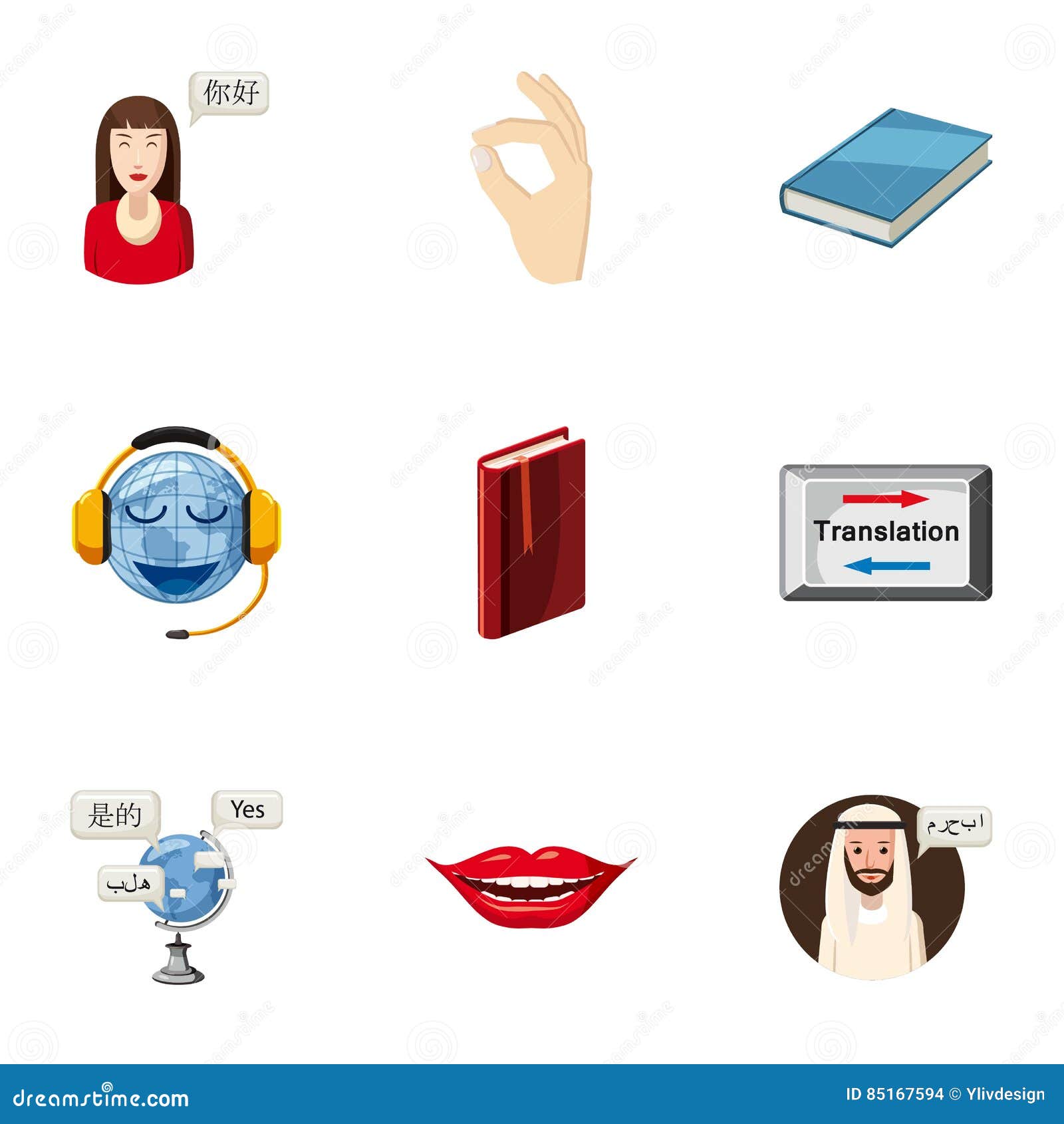 Foreign Language Icons Set, Cartoon Style Vector Illustration ...