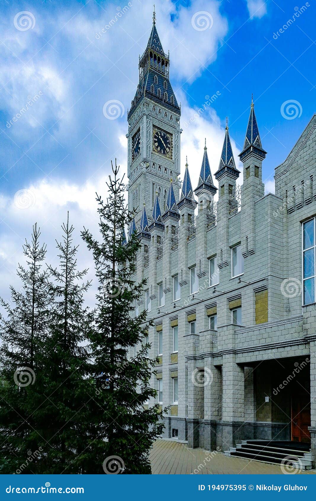 Foreign Language School Building. Surgut, Russia - 22 August 2020 ...