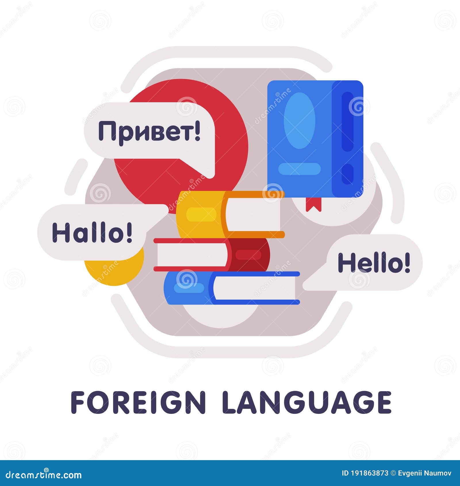 Foreign Language School Subject Icon, Education and Science Discipline ...