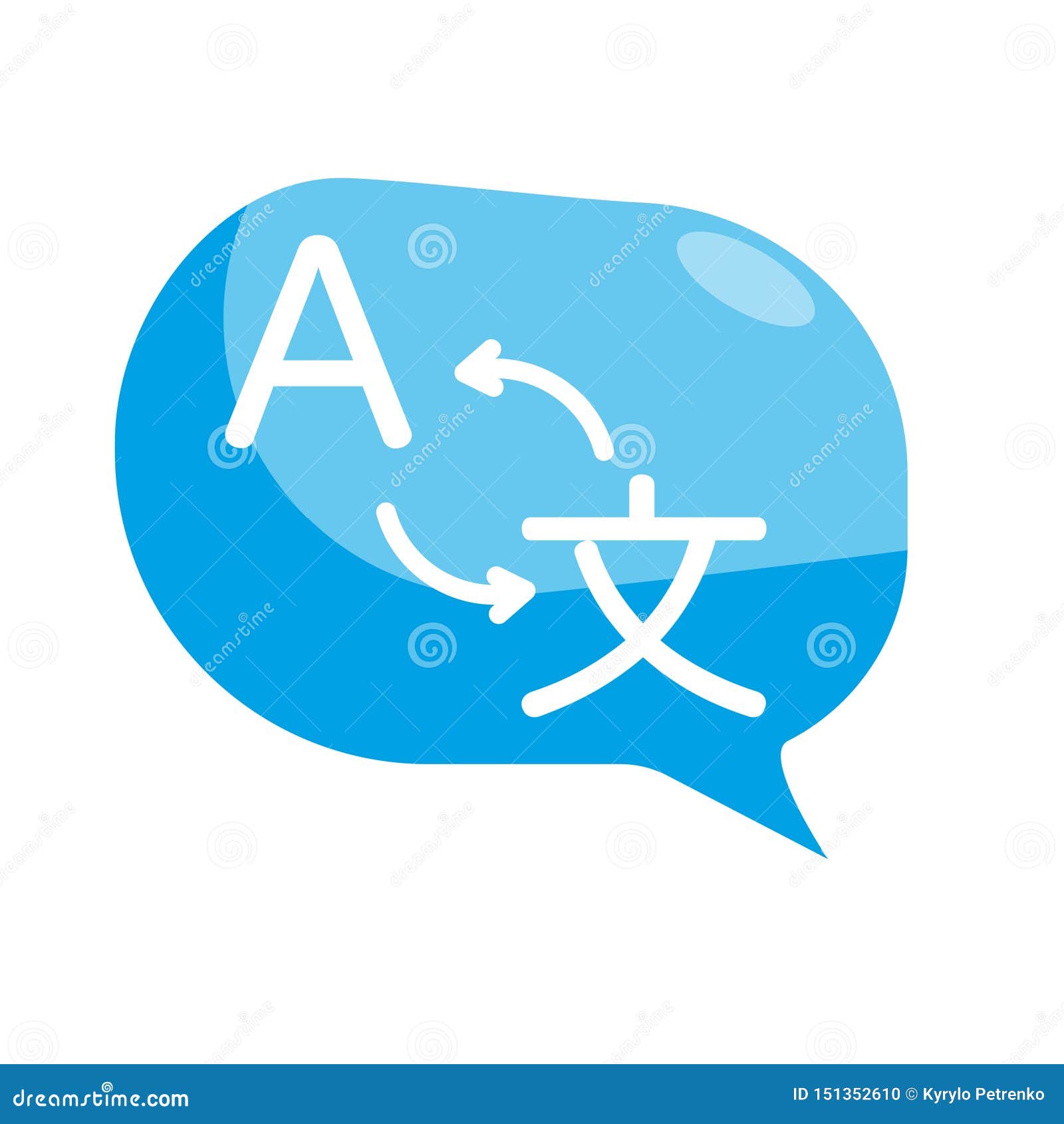 Foreign Language Translation Creative Icon Logo Vector Stock Vector ...