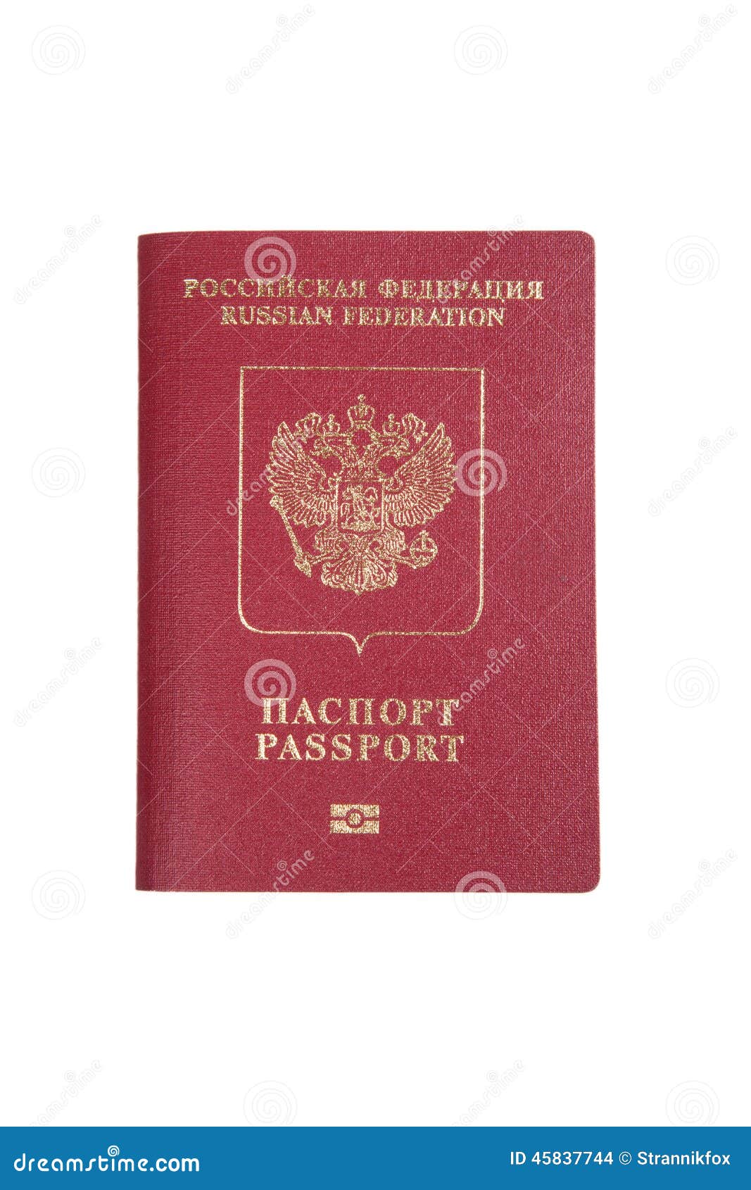Foreign Passport of the Russian Federation Isolated on White Background ...