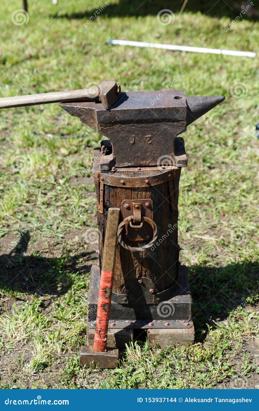 Forge. Blacksmith`s tool stock photo. Image of forge - 153937144