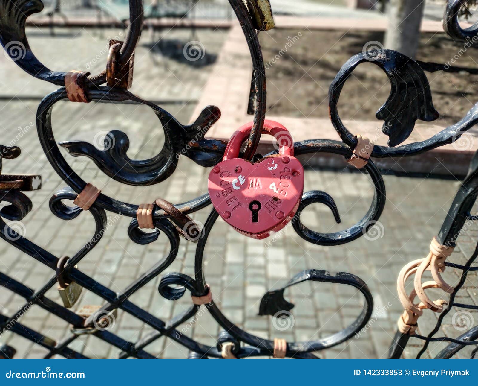 Forged Bridge for Lovers with Wedding Locks in the Shape of a Heart ...