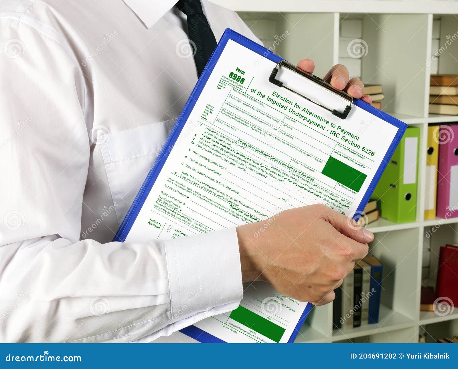 Form 8988 Election for Alternative To Payment of the Imputed ...