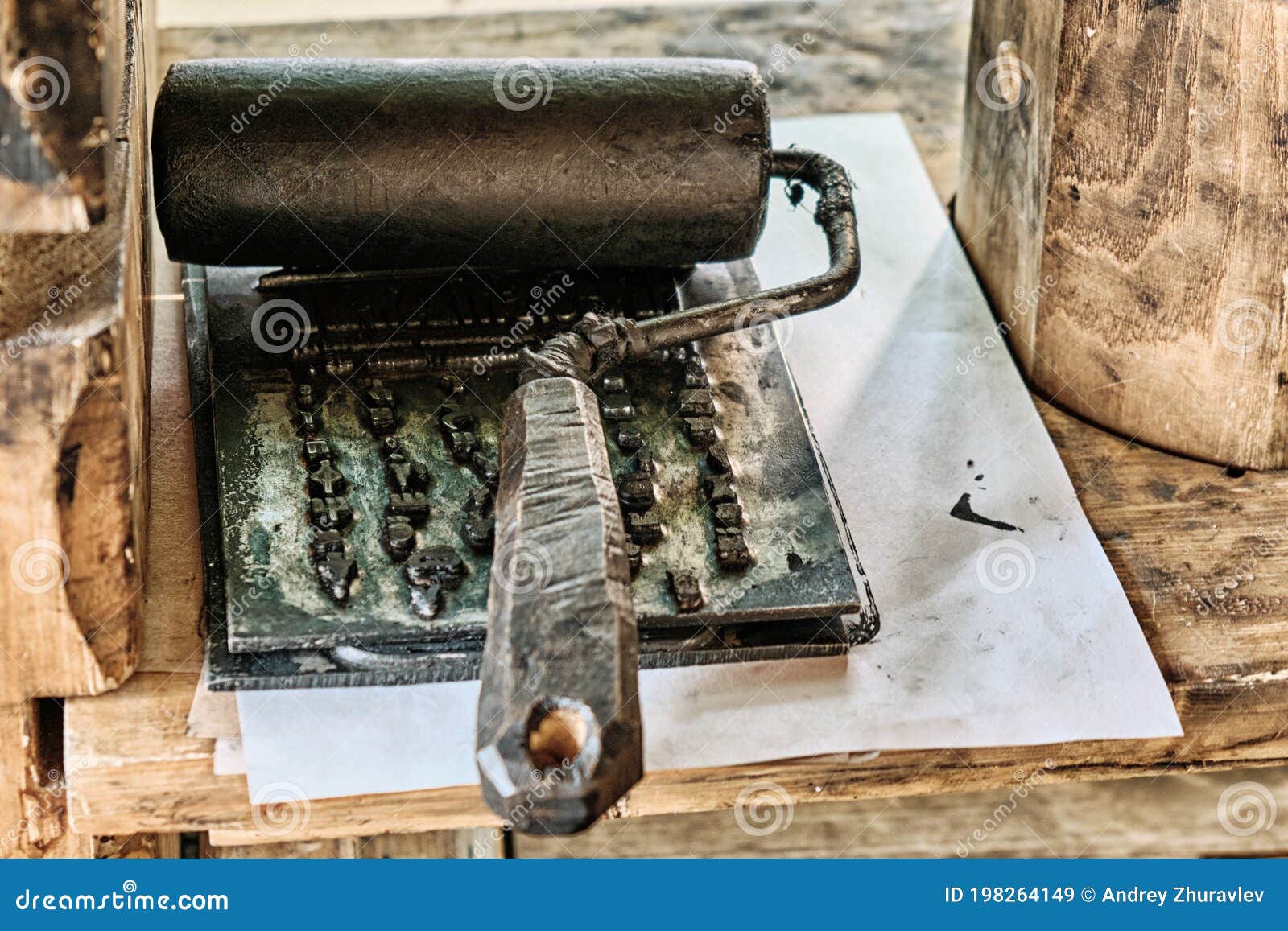Form For Printing The Cyrillic Alphabet In The Old Days. Roller For ...