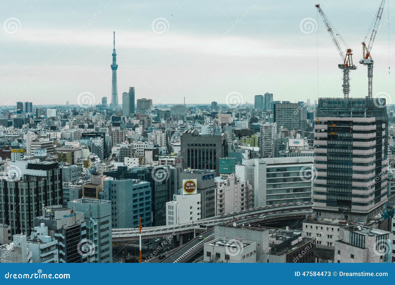 Form from Window, Tokyo, Japan Stock Image - Image of window, japan ...
