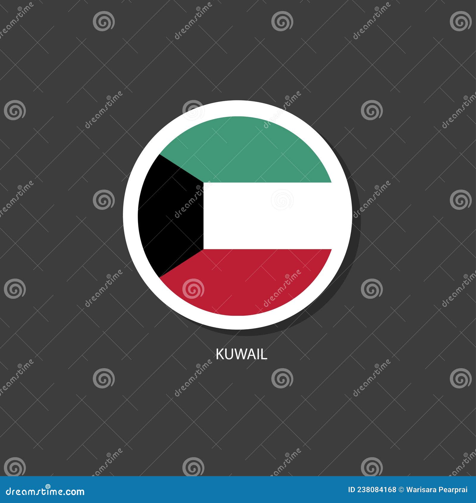 Forme Cercle Vectoriel Du Drapeau Kuwait Illustration de Vecteur ...