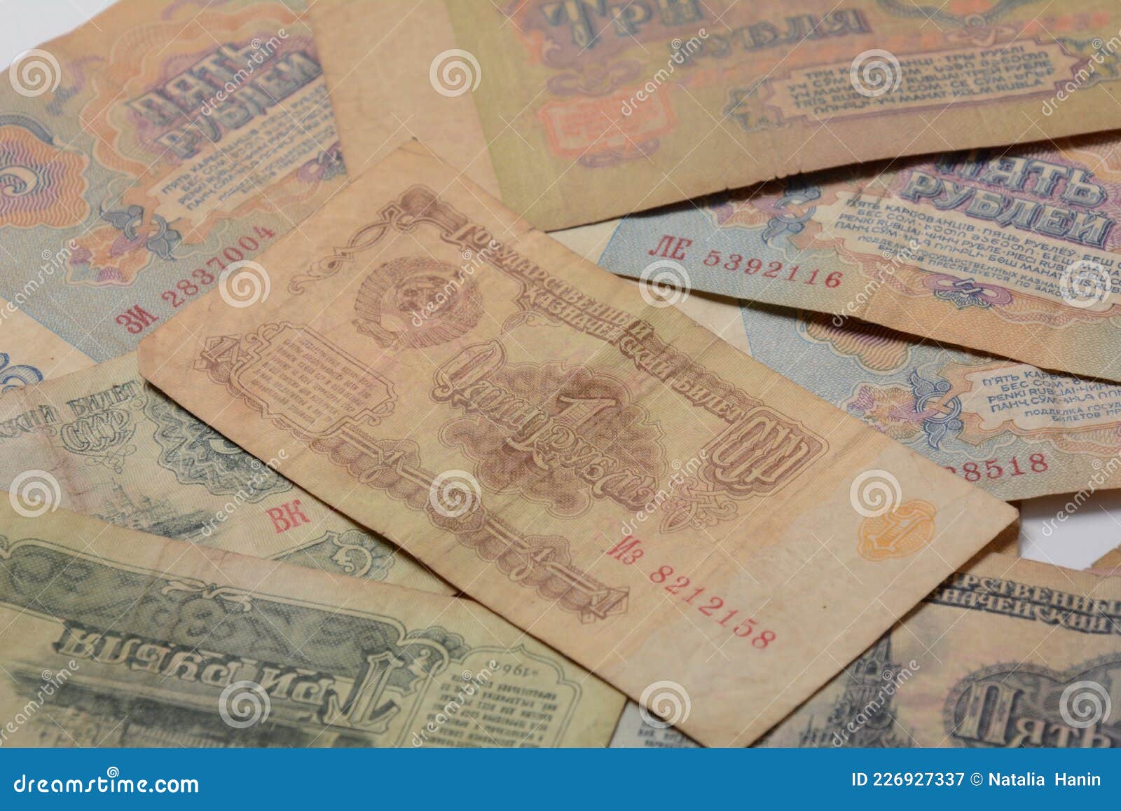 Soviet Ruble Banknotes , Former Currency of the Soviet Union Stock ...