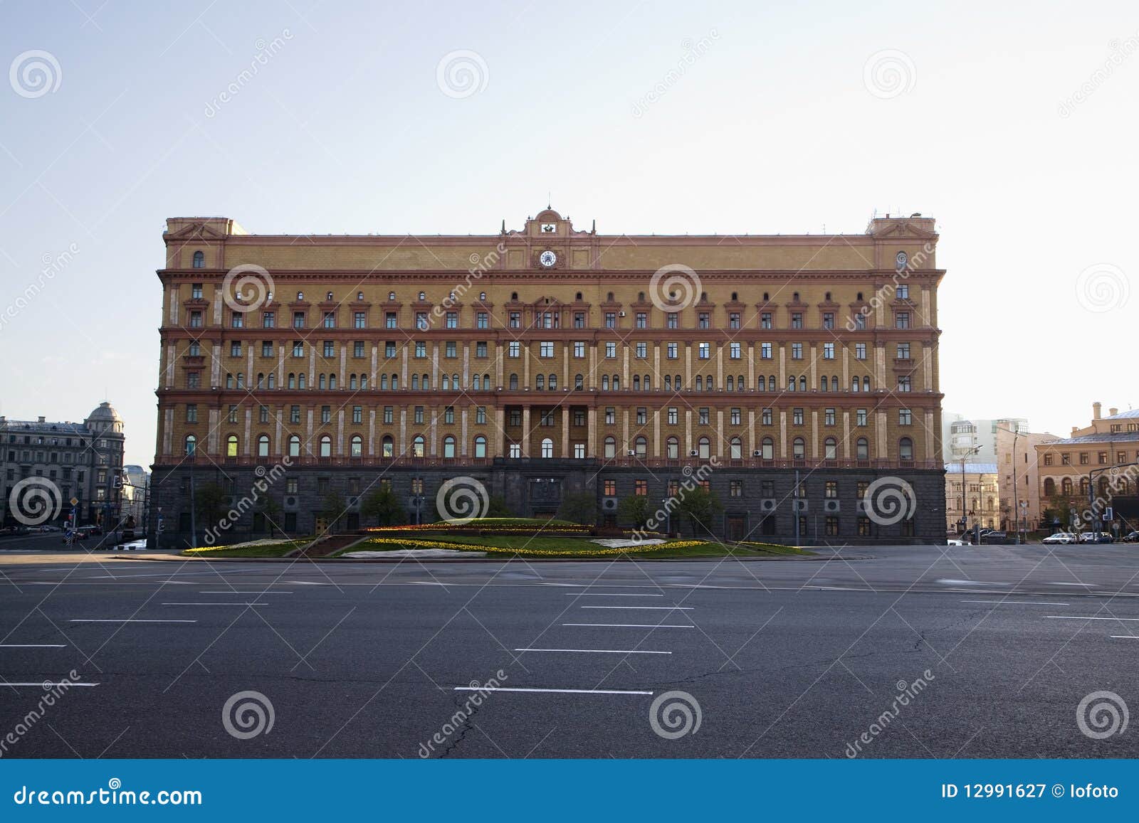Former KGB Building stock image. Image of secrets, outside - 12991627