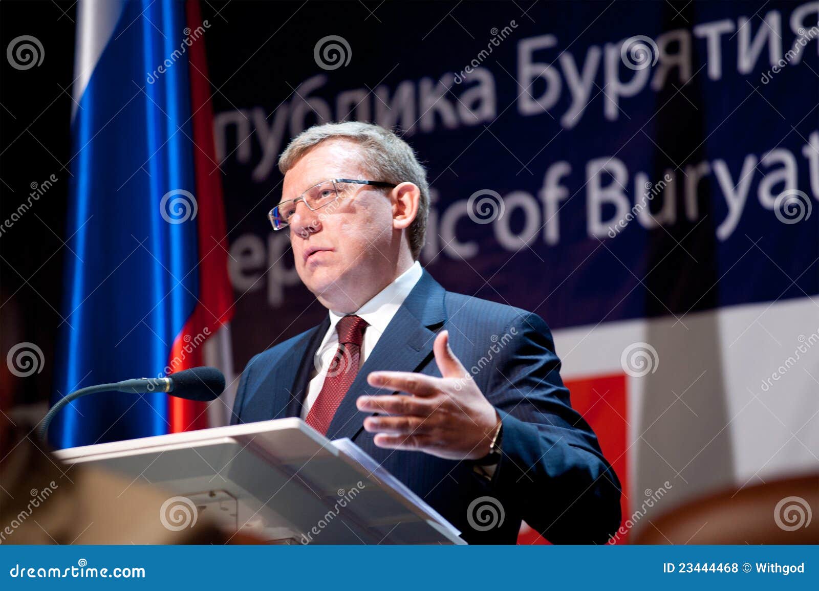 Former Minister of Finance Kudrin Editorial Stock Photo - Image of ulan ...