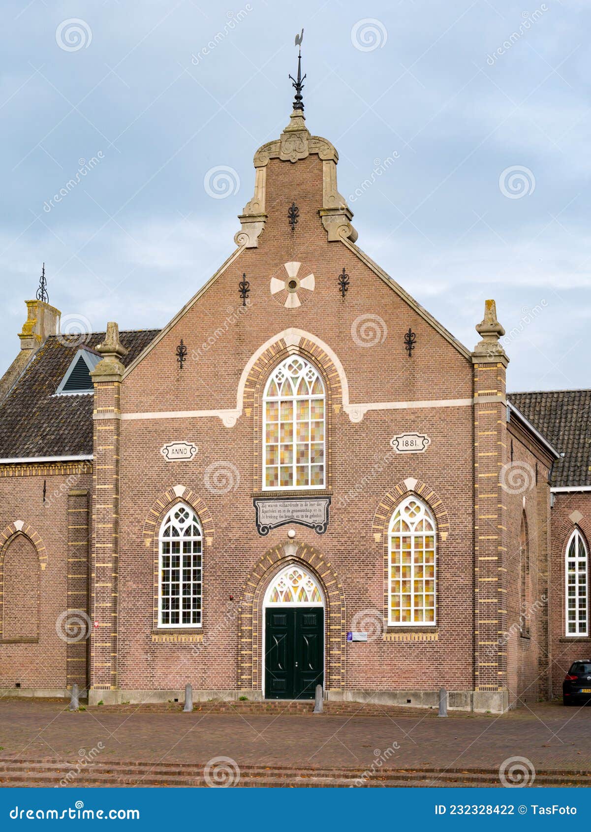 Former Noorderkerk Church, Theater in Sneek, Snits, Friesland ... Former Noorderkerk Church, Theater in Sneek, Snits, Friesland ...