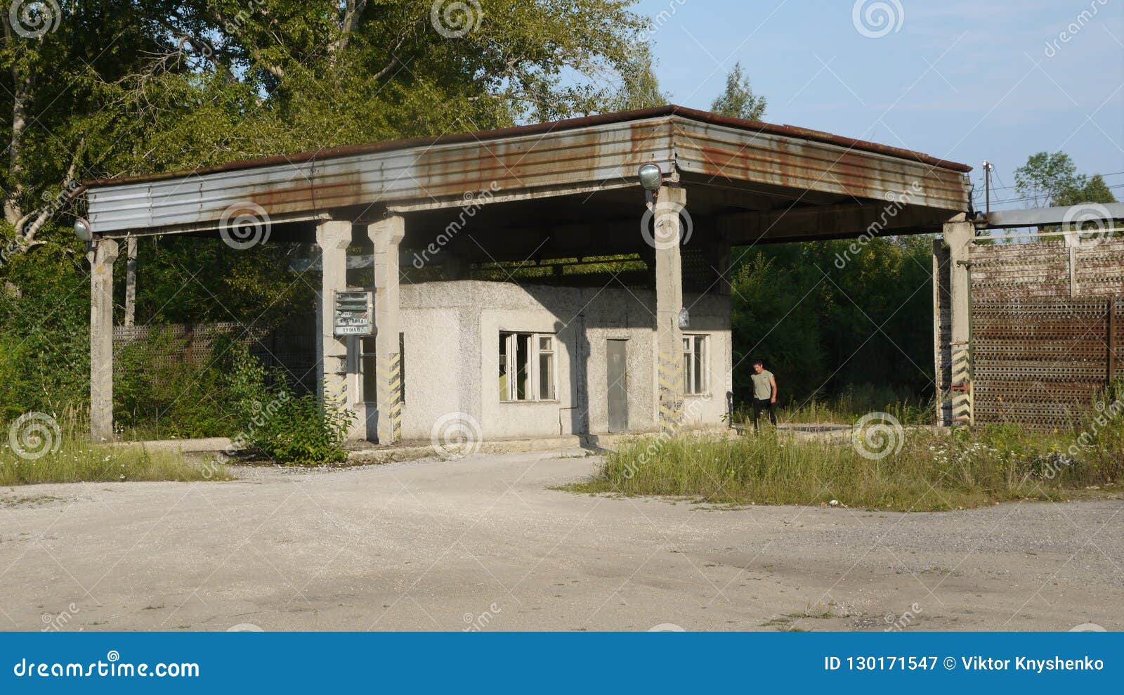 The Former Soviet Automobile Base at the Airport. Stock Image - Image ...
