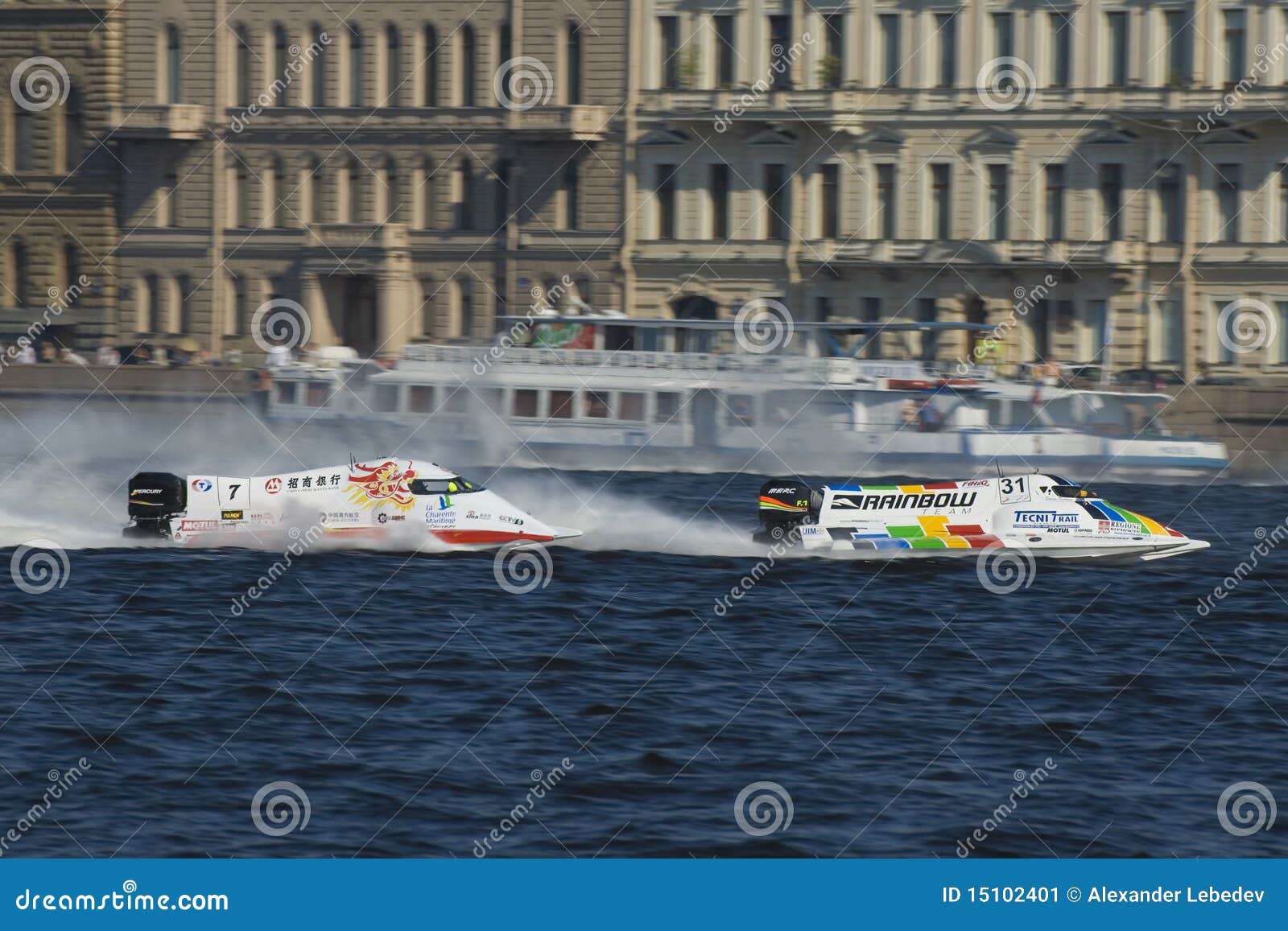 Formula 1 on Water, GP Russia Editorial Photo - Image of powerboat ...